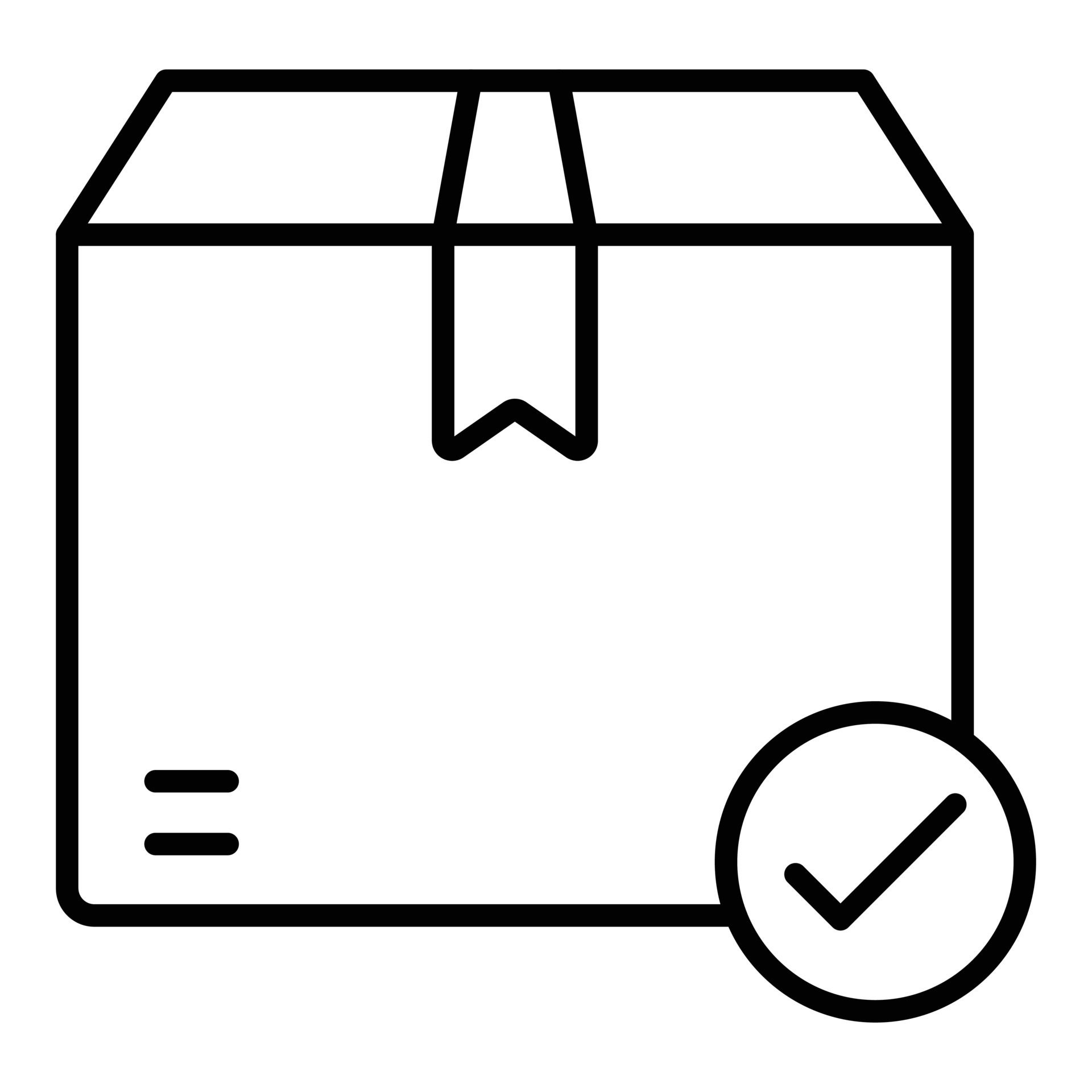 Parcel Icon Style 9196132 Vector Art at Vecteezy Parcel Icon Style 9196132 Vector Art at Vecteezy