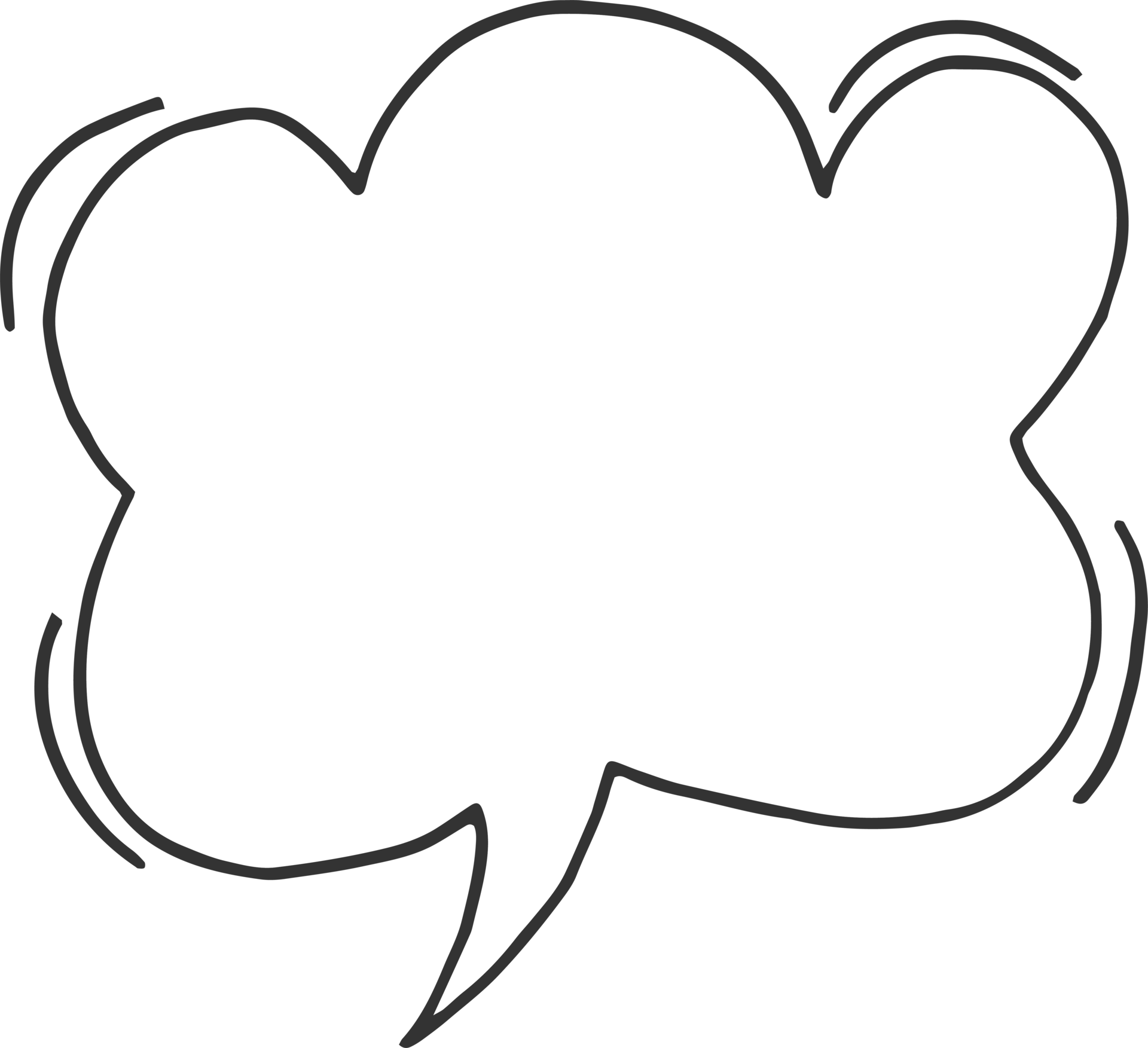 Chat Box Clipart Design Illustration 9301055 PNG chat-box-clipart-design-illustration-9301055-png