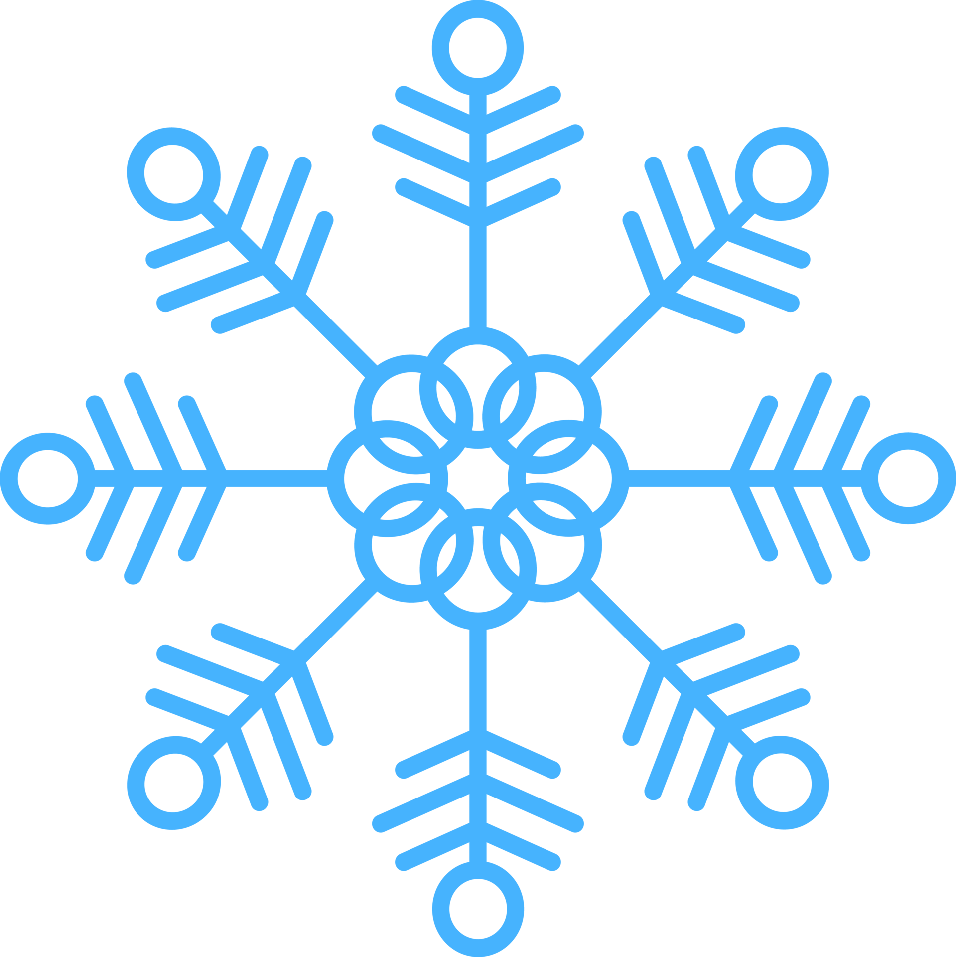 Snowflakes Clipart Design Illustration 9306159 Png