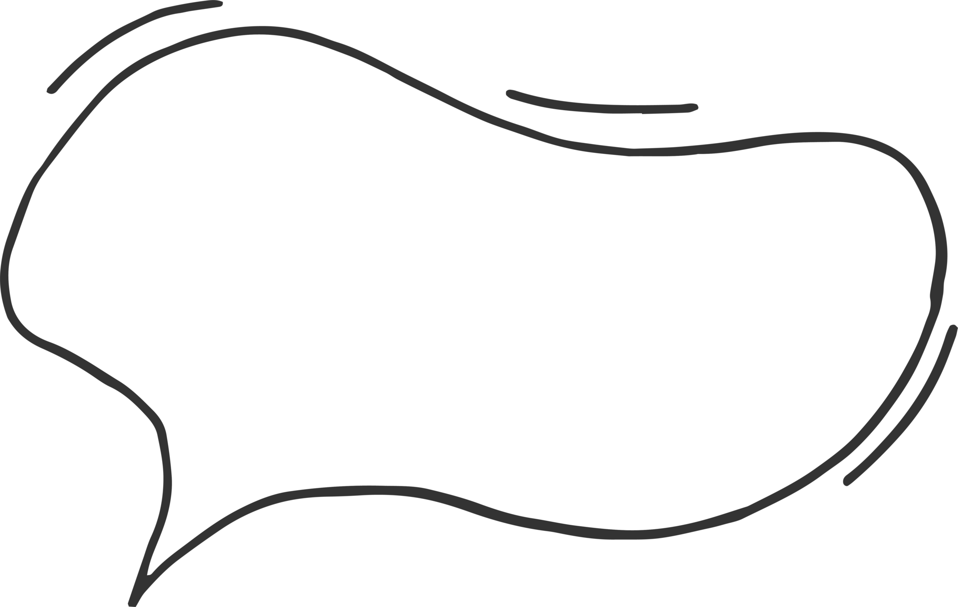 Chat Box Clipart Design Illustration 9381314 PNG chat-box-clipart-design-illustration-9381314-png