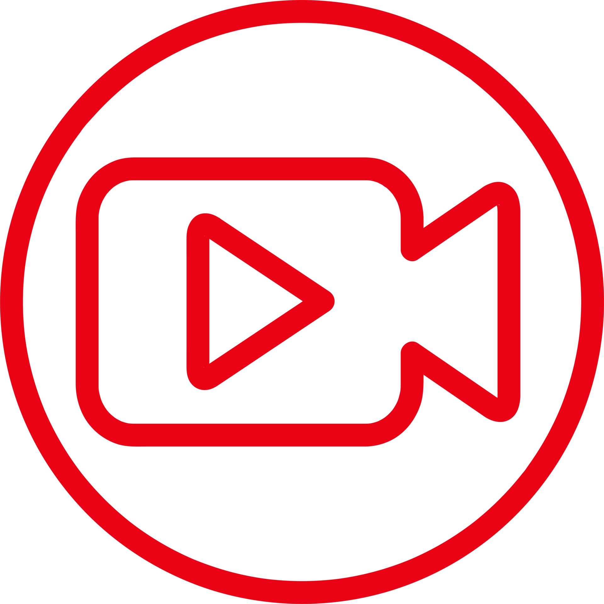 Videokamera-Symbol-Zeichen-Design 9391872 PNG Videokamera-Symbol-Zeichen-Design 9391872 PNG