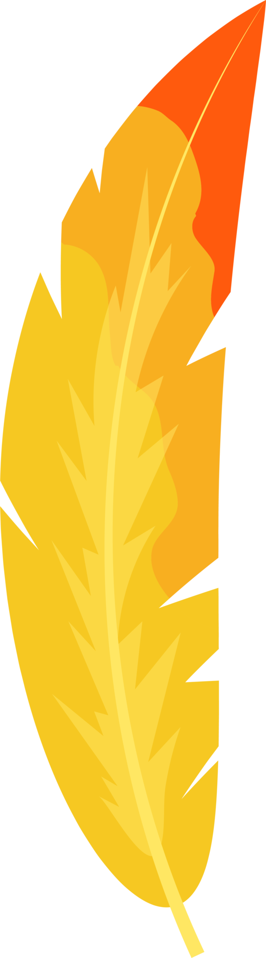 Colored feather clipart design illustration 9400422 PNG Colored feather clipart design illustration 9400422 PNG