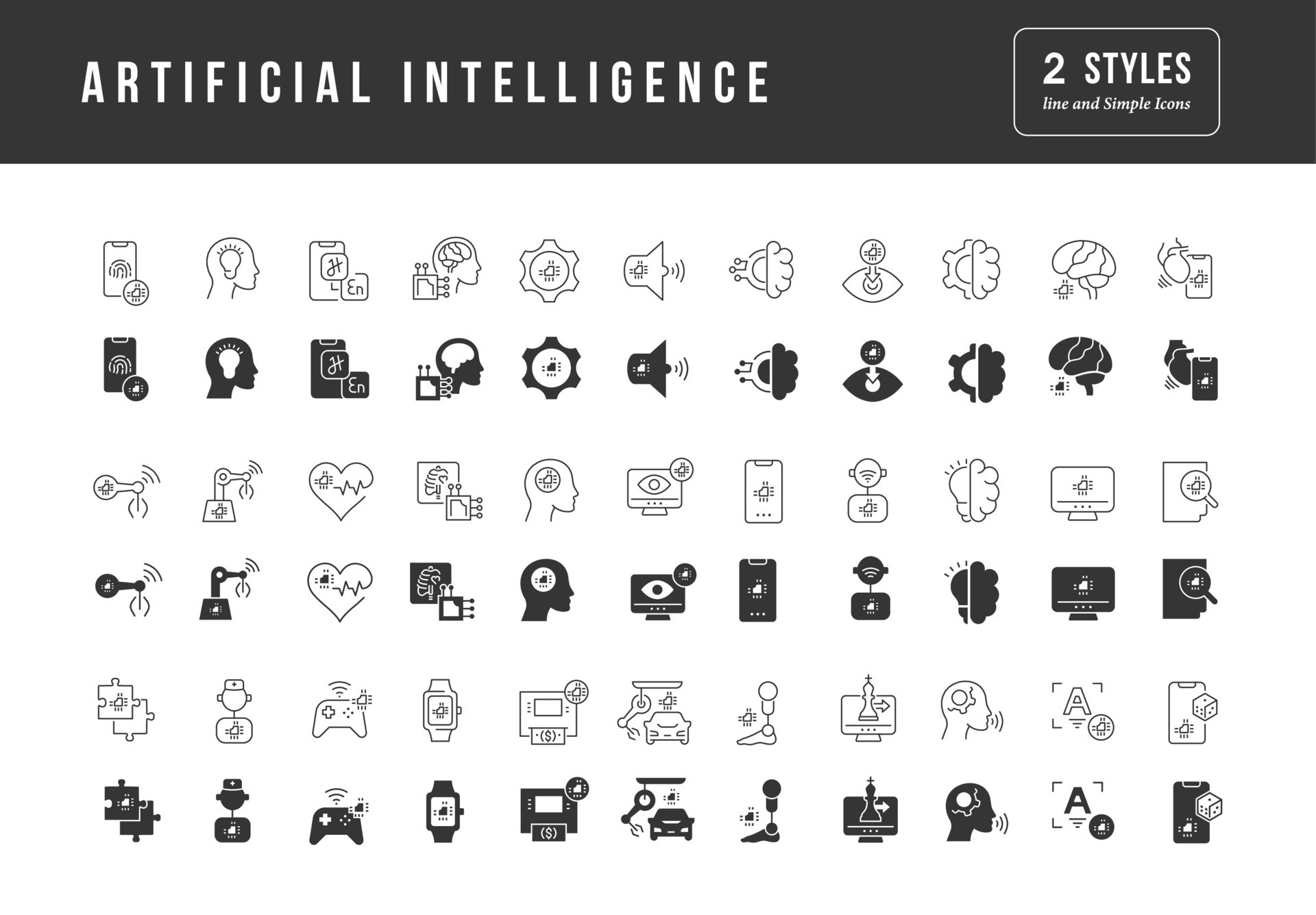 Set of simple icons of Artificial Intelligence 9502303 Vector Art at ...
