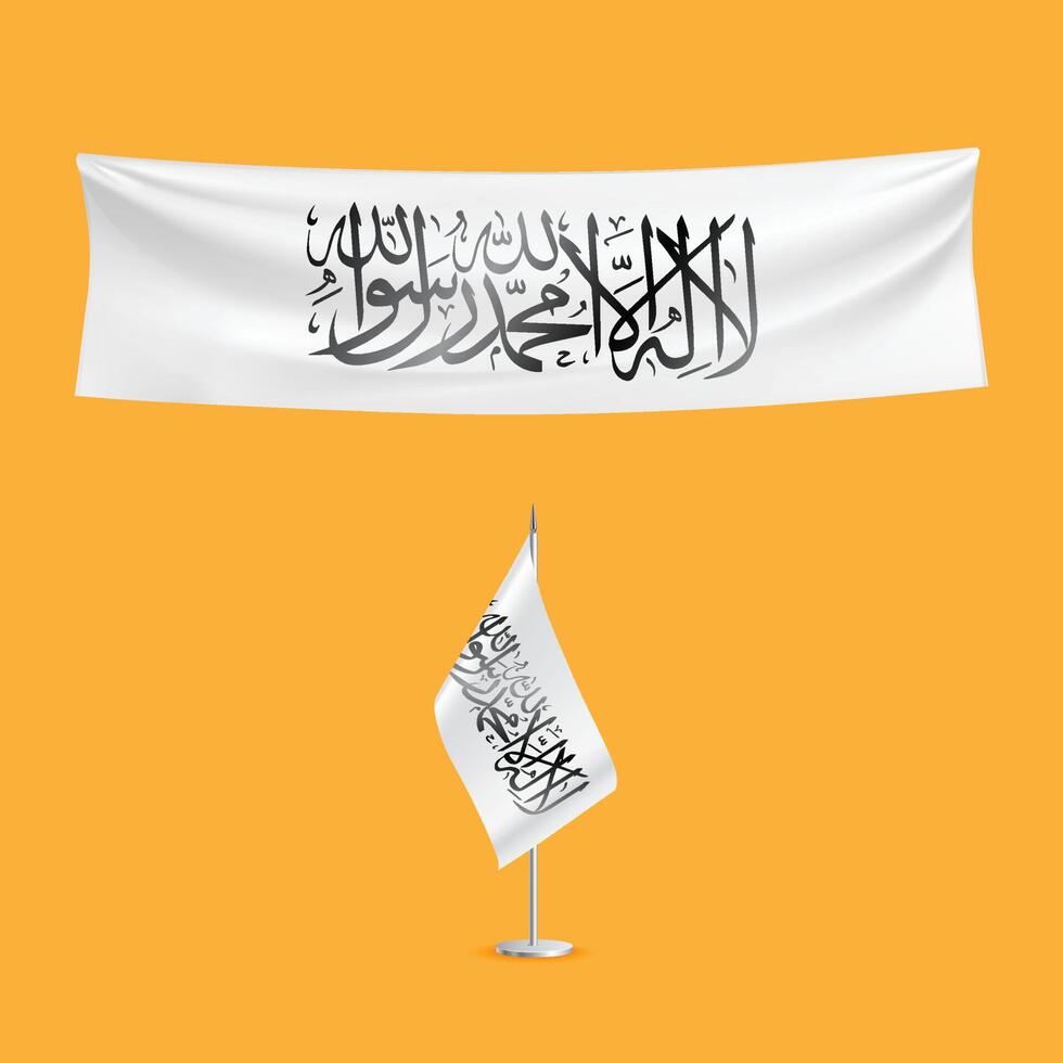 emirato islámico de elementos vectoriales de afganistán. estado ... emirato islámico de elementos vectoriales de afganistán. estado ...