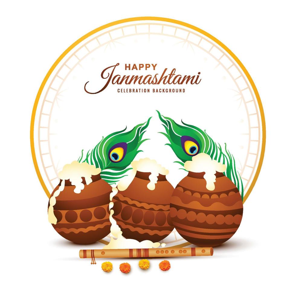 Indian festival of janmashtami dahi handi celebration holiday ...