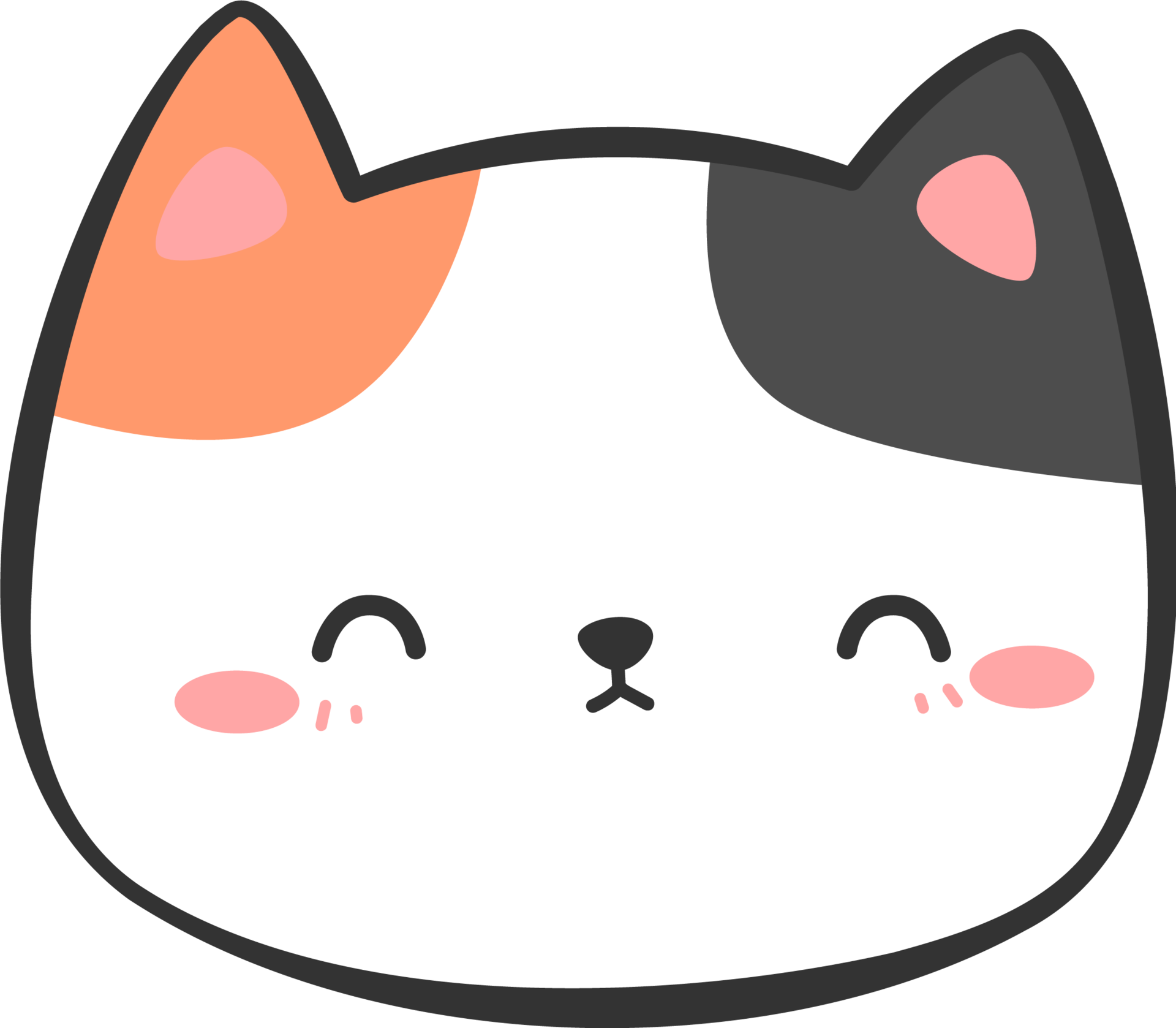 Cute Kitty Cat Head Cartoon Element 9973929 PNG Cute Kitty Cat Head Cartoon Element 9973929 PNG