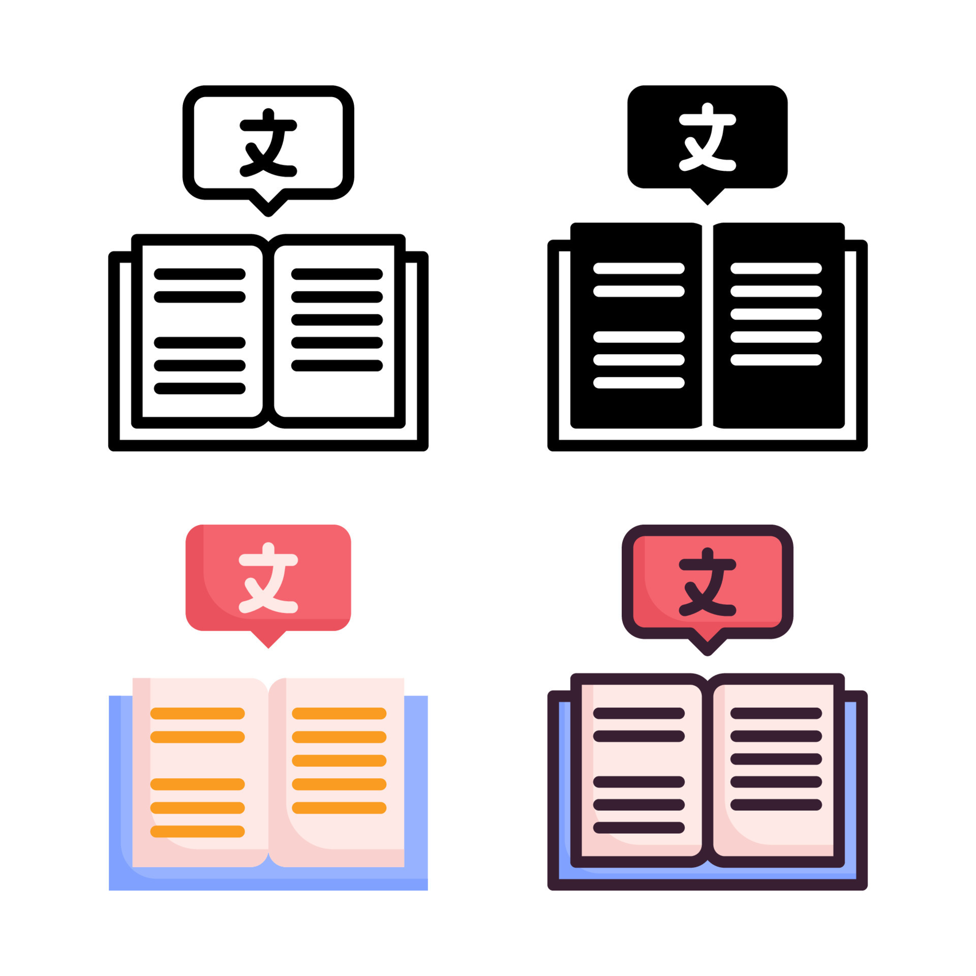 Language Icon Set Style Collection 10008866 Vector Art at Vecteezy