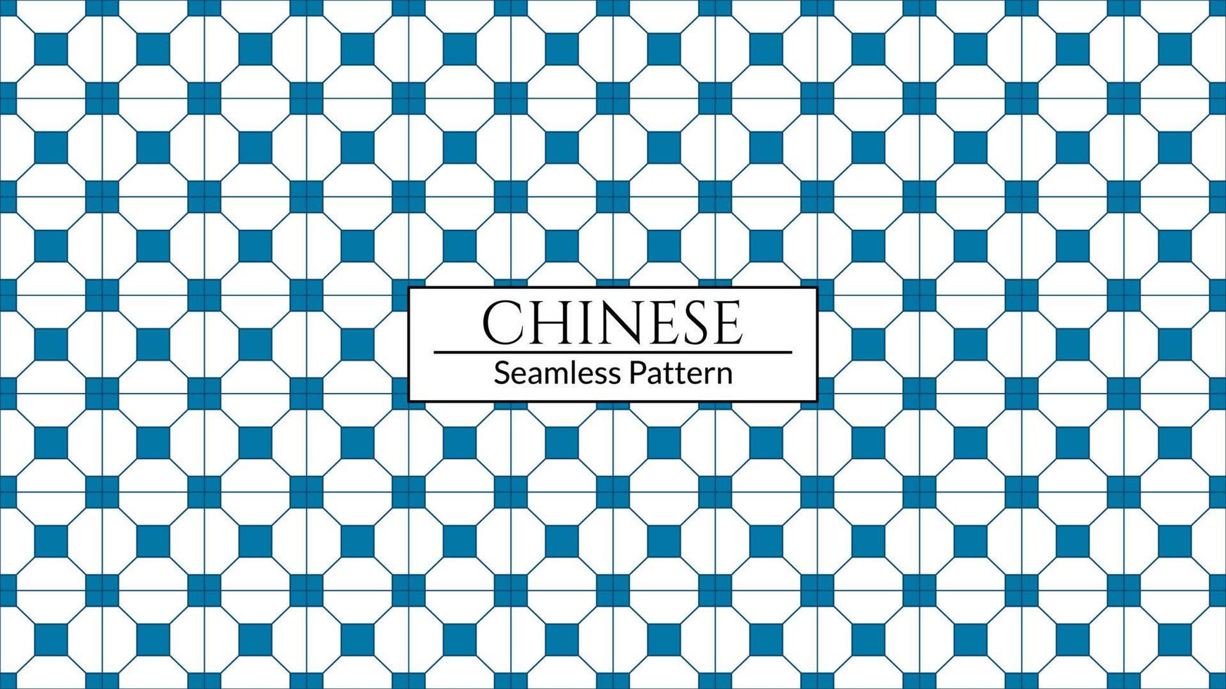 Hong Kong Nostalgic Style Pattern Vector Seamless Hong Kong Traditional Vintage Pattern Style