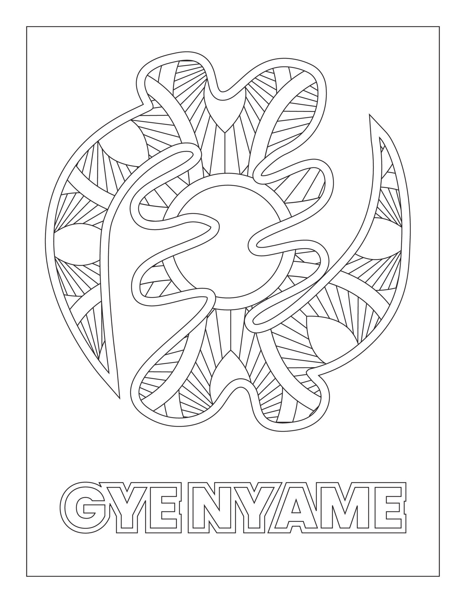African Adinkra Symbols Coloring Page Gyenyame 10553661 Vector Art at ... African Adinkra Symbols Coloring Page Gyenyame 10553661 Vector Art at ...