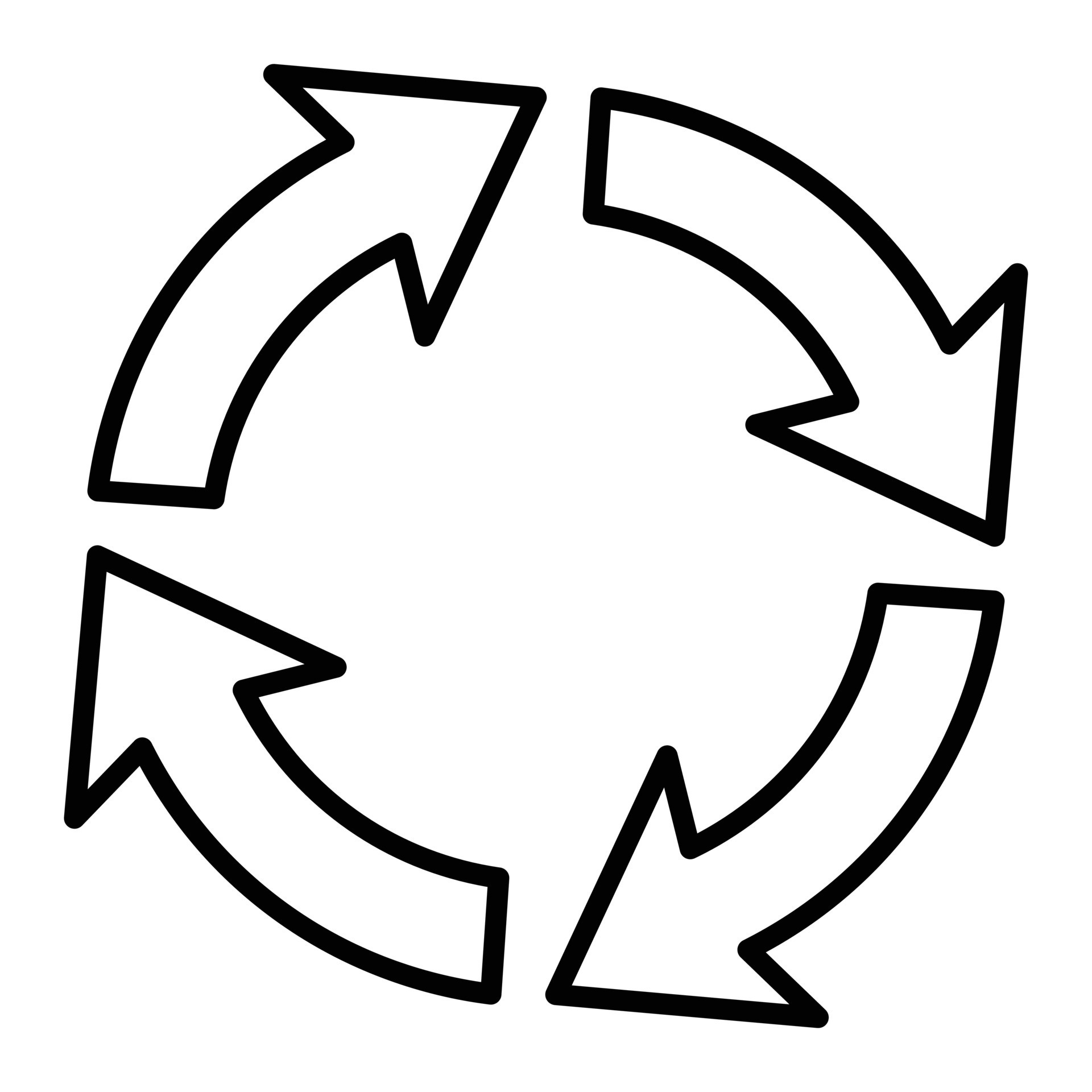 Loop Line Icon 10659459 Vector Art at Vecteezy Loop Line Icon 10659459 Vector Art at Vecteezy