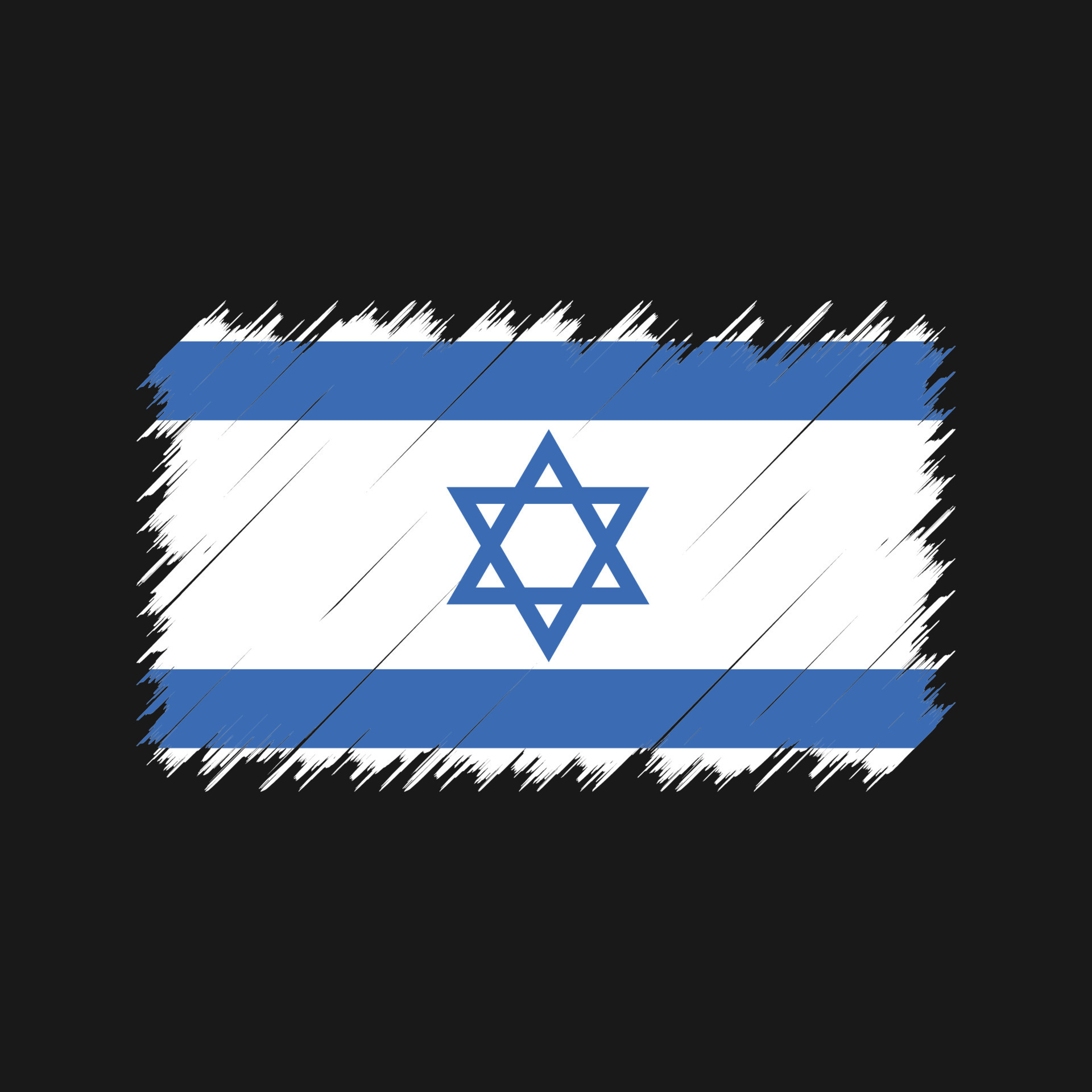 trazos de pincel de la bandera de israel. bandera nacional 10773883 Vector en Vecteezy