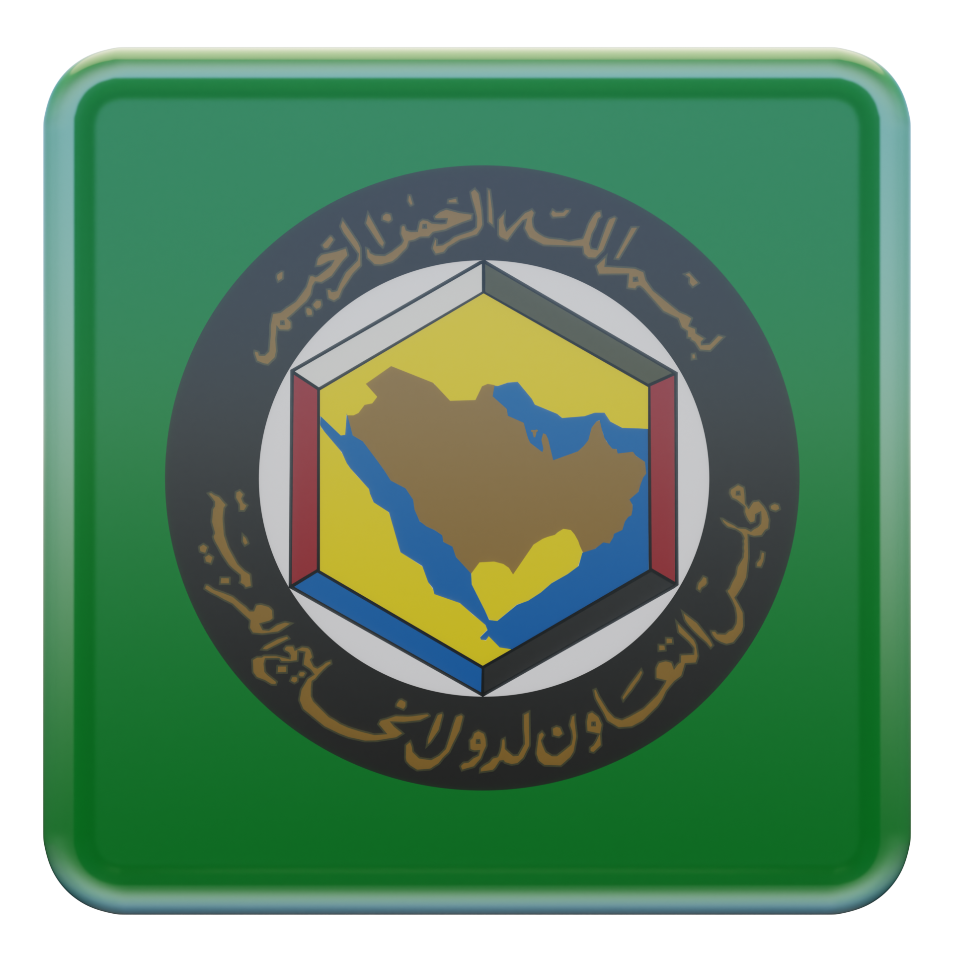 Gulf Cooperation Council 3d Textured Glossy Square Flag 10868528 Png