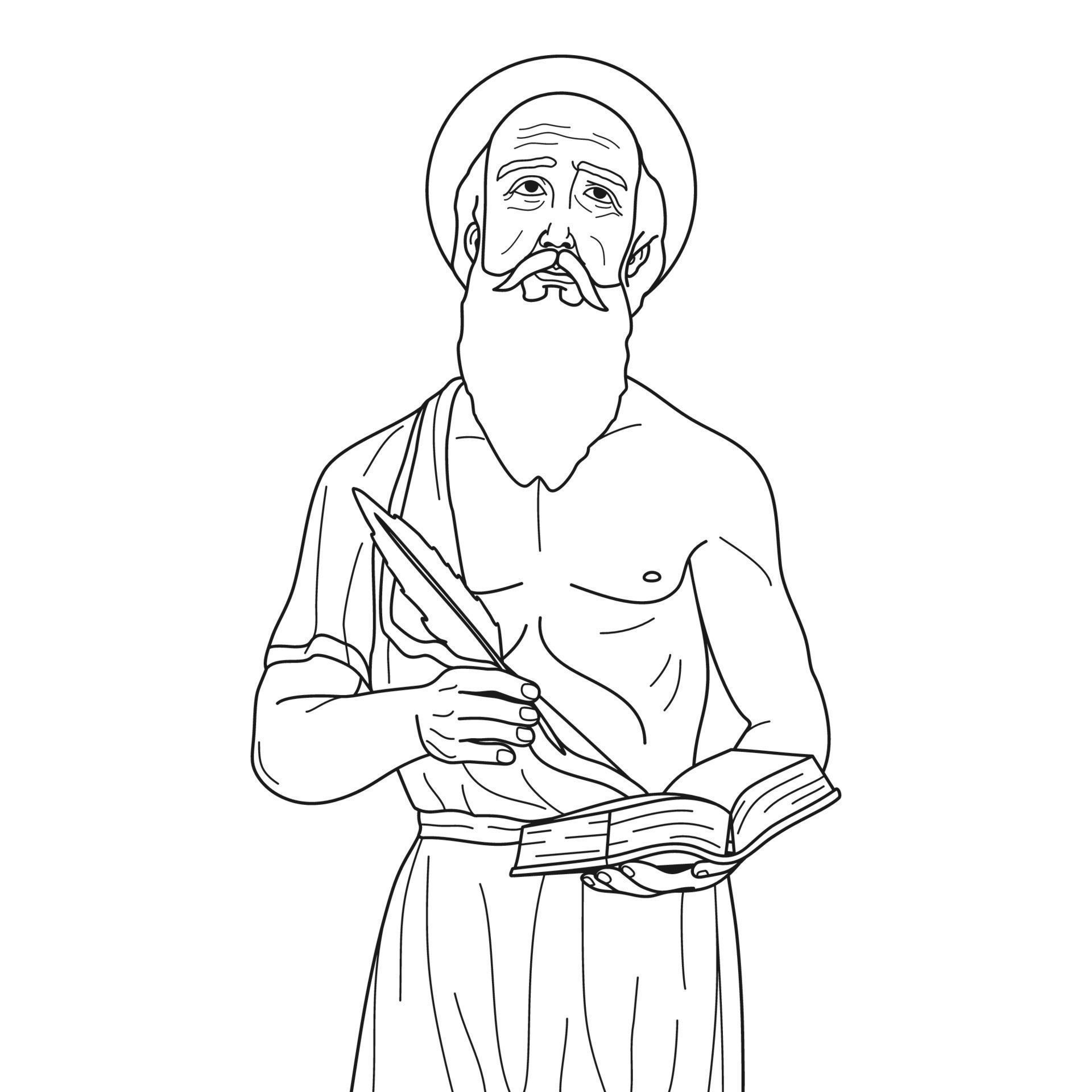 Saint Jerome Doctor Vector Illustration Outline Monochrome 11167766 Vector Art At Vecteezy