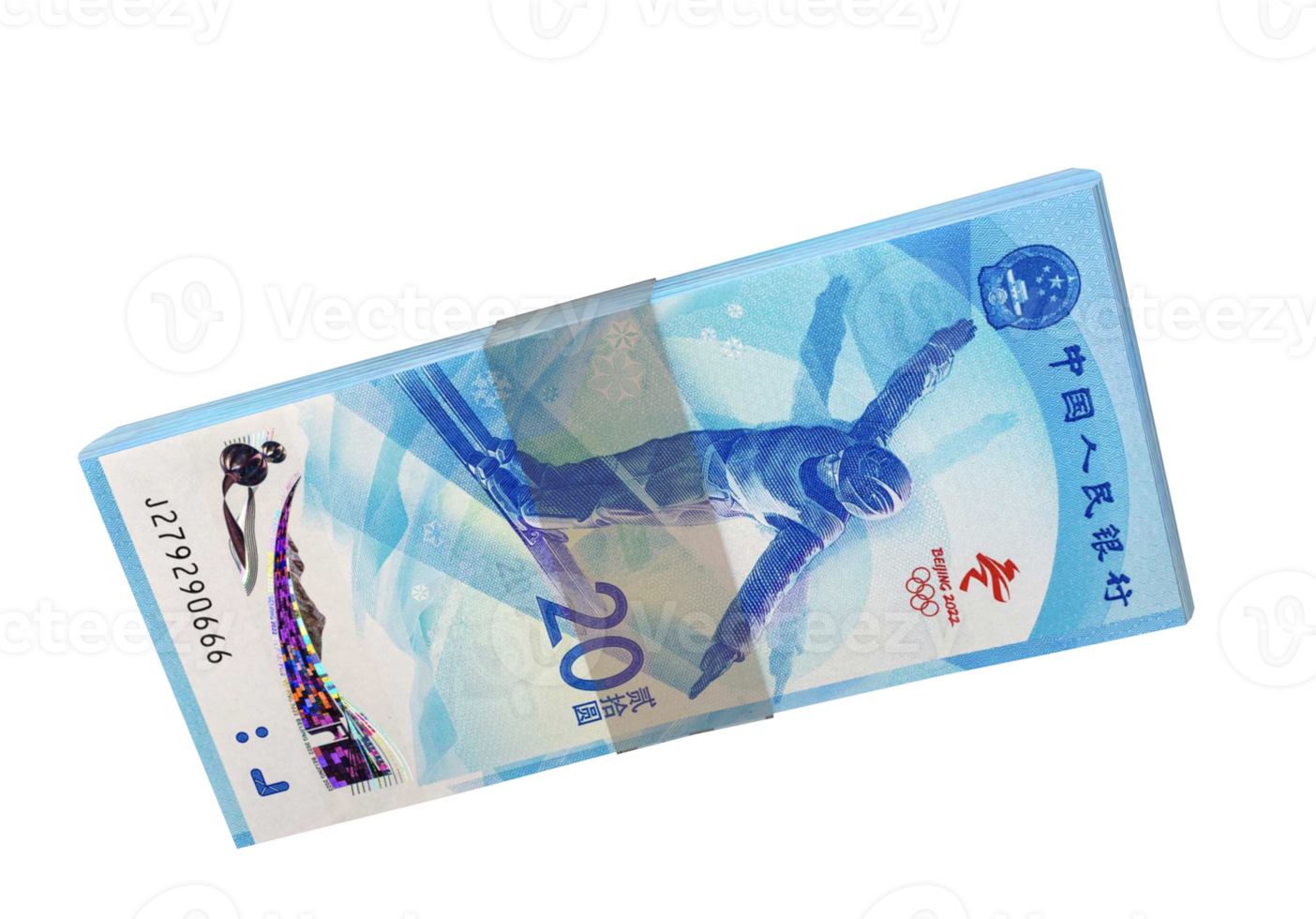 China Yuan Currency 11195870 Png