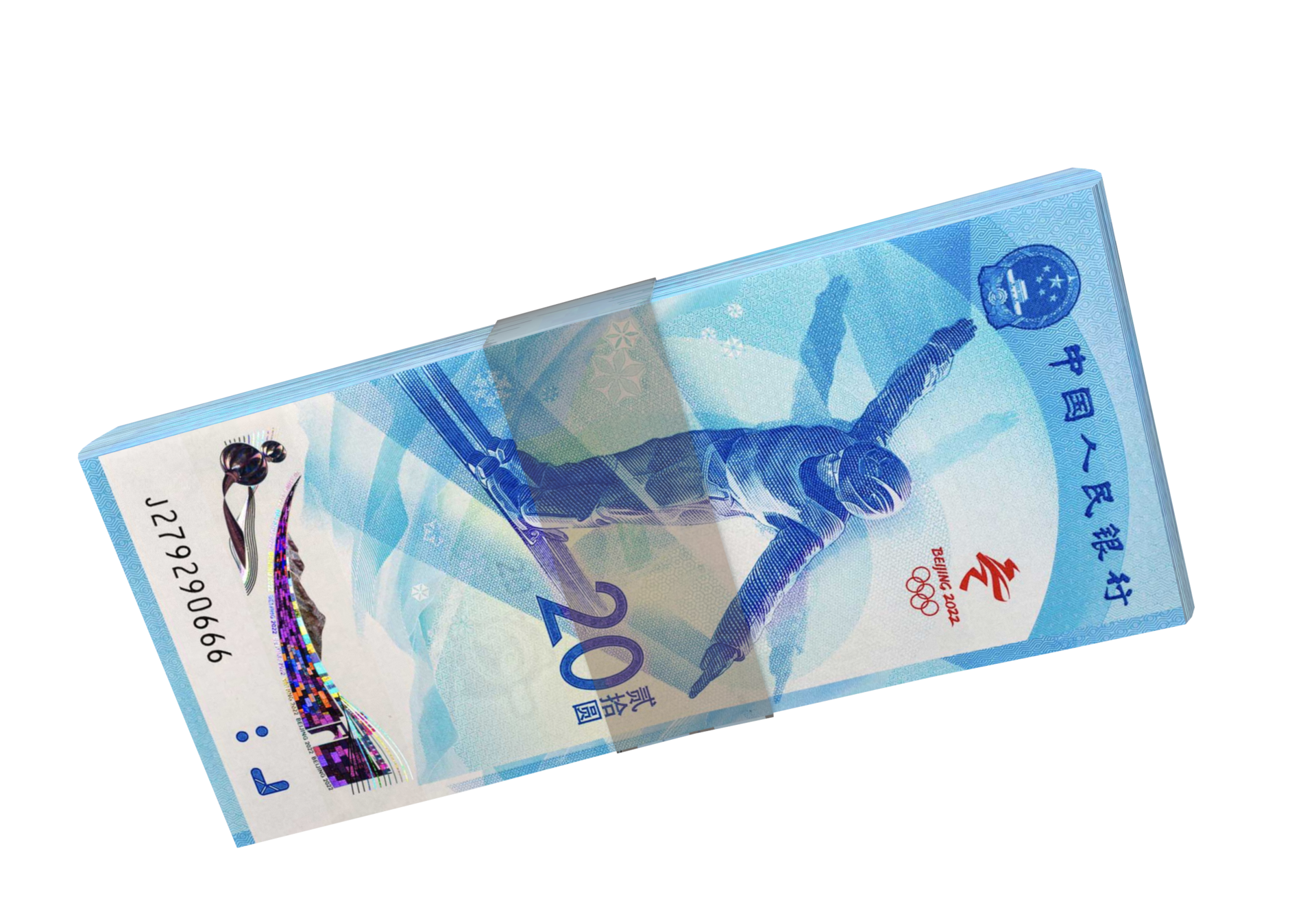 China Yuan Currency 11195870 Png
