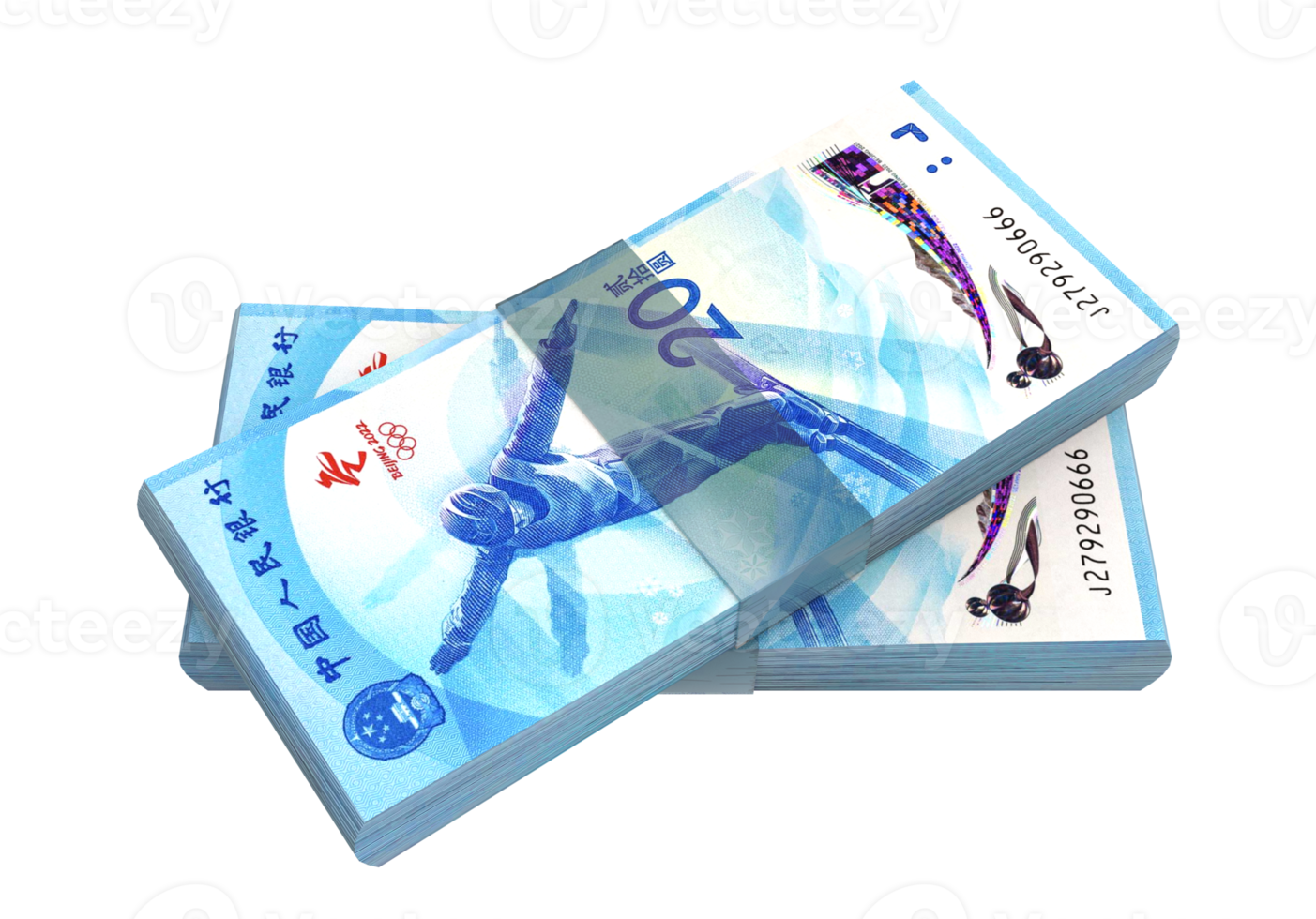 China Yuan Currency 11195887 Png