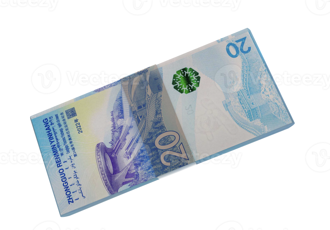 China Yuan Currency 11195897 Png