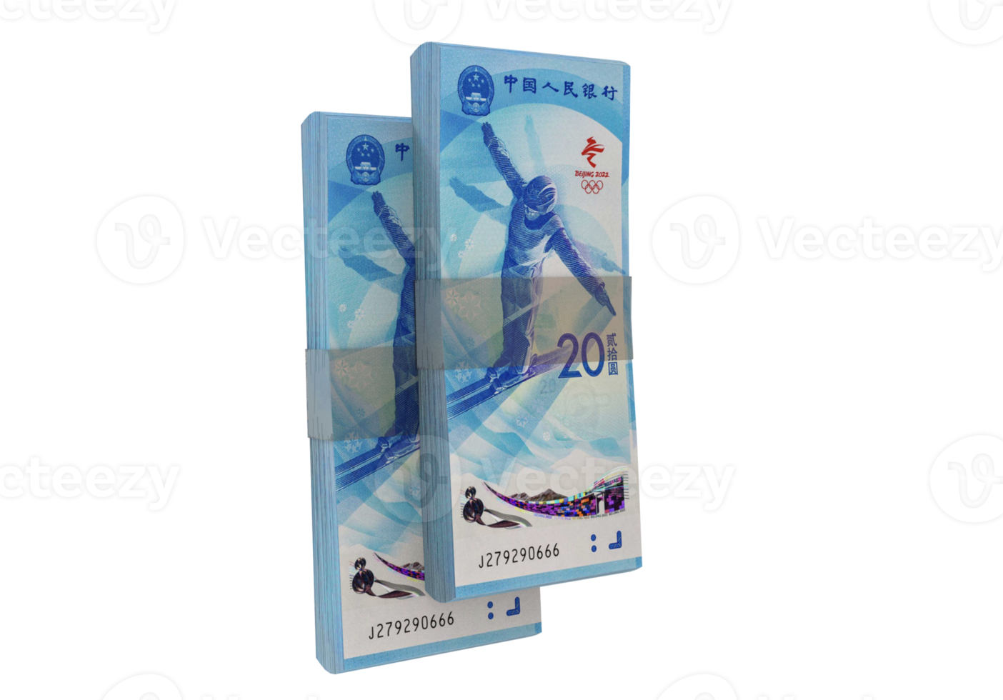 China Yuan Currency 11195919 Png