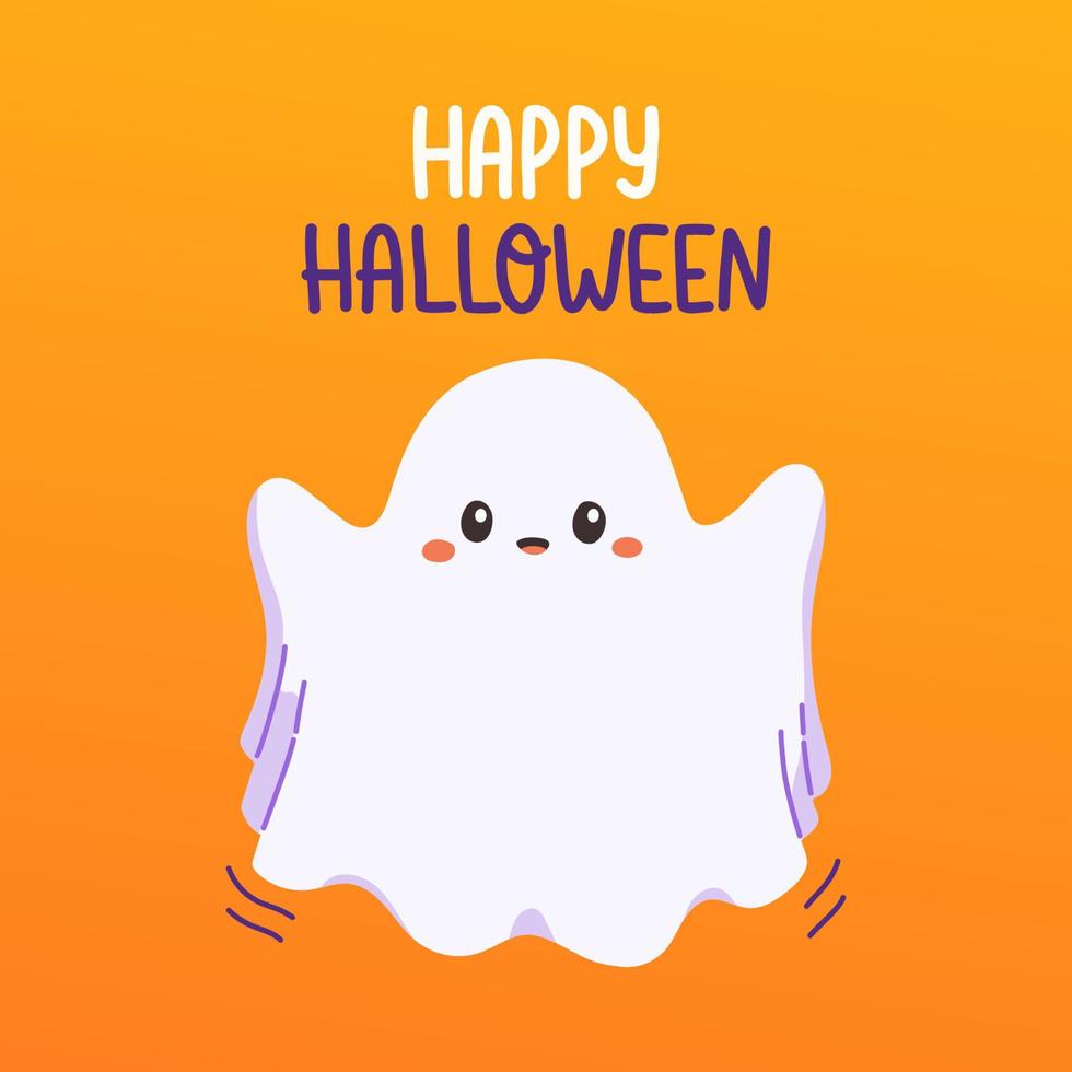 Happy Halloween Party Poster With Cute Ghost Vector Illustration 11267814 Vector Art At Vecteezy