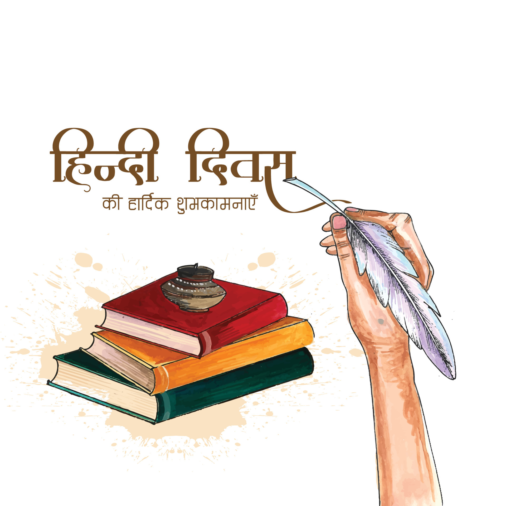 Concept for happy hindi diwas card background 11410130 Vector Art at ... Concept for happy hindi diwas card background 11410130 Vector Art at ...