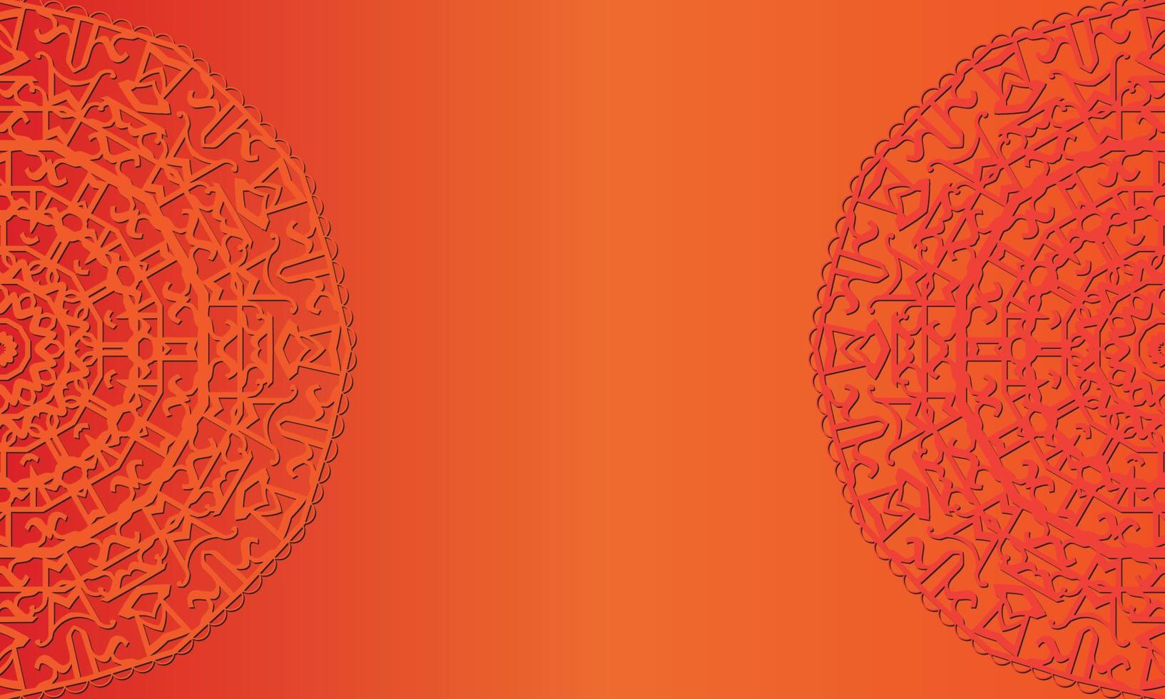 Abstract colorful Mandala design background. 11561070 Vector Art at ...