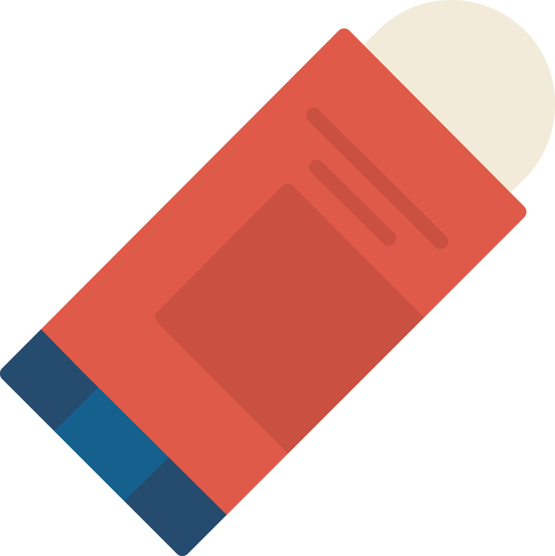Glue Stick Flat Icon 11670471 Vector Art at Vecteezy