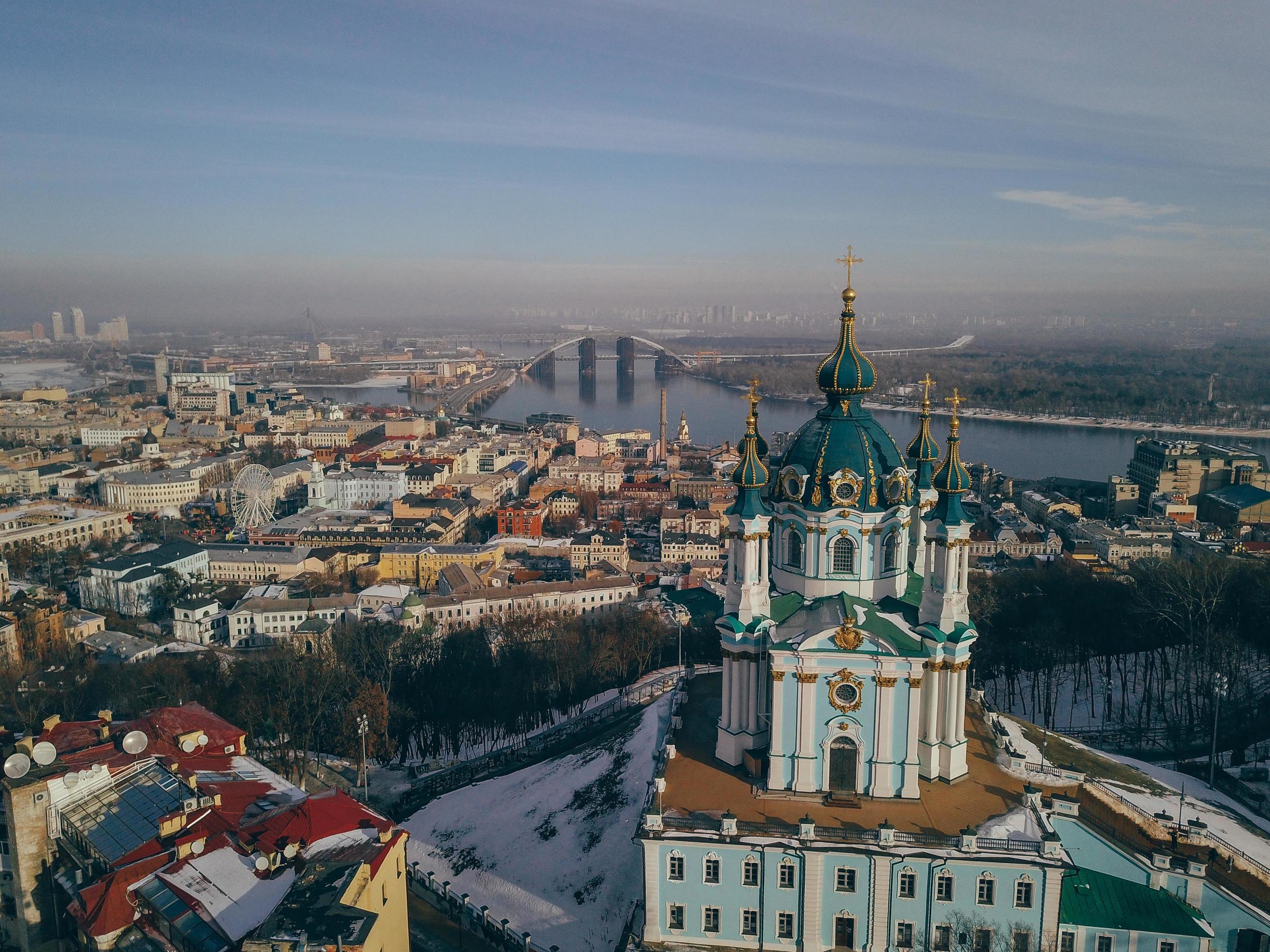 Aerial top view of Saint Andrew's church, cityscape of Kiev, Kyiv skyline, Ukraine 11741838 ...
