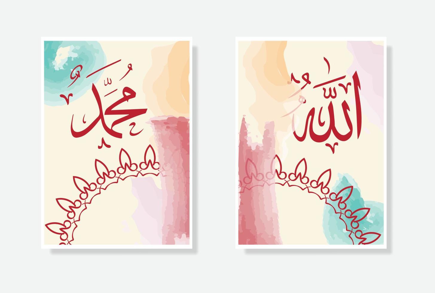 allah muhammad arabic calligraphy poster with watercolor and circle ornament suitable for mosque ...