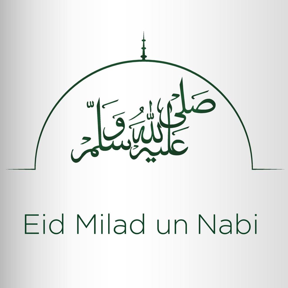 Muhammad Sallallahu Alaihi Wasallam Islamic Calligrap - vrogue.co Muhammad Sallallahu Alaihi Wasallam Islamic Calligrap - vrogue.co