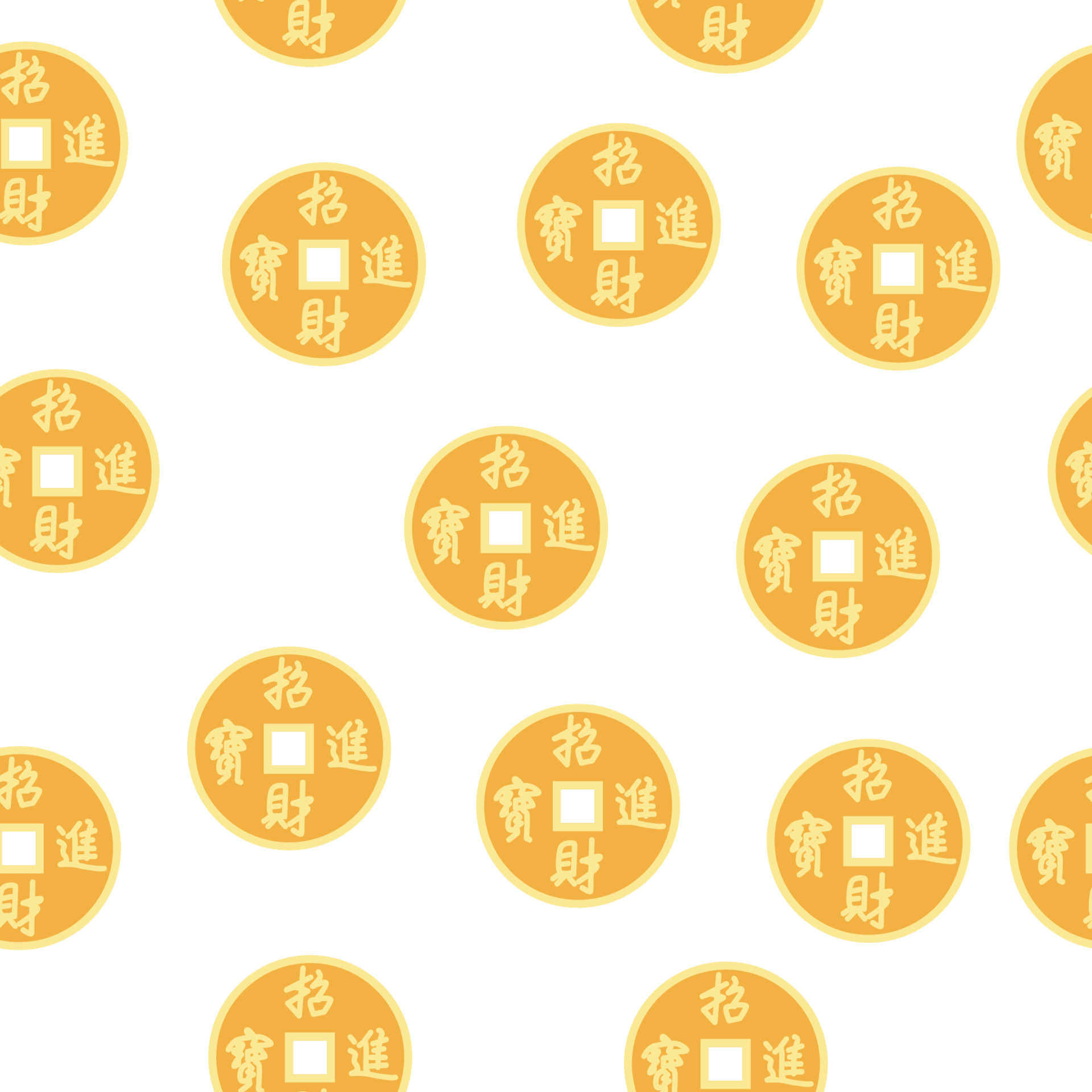 Chinese seamless pattern with feng shui chinese coin with hole, symbol of good luck 11892206 ...