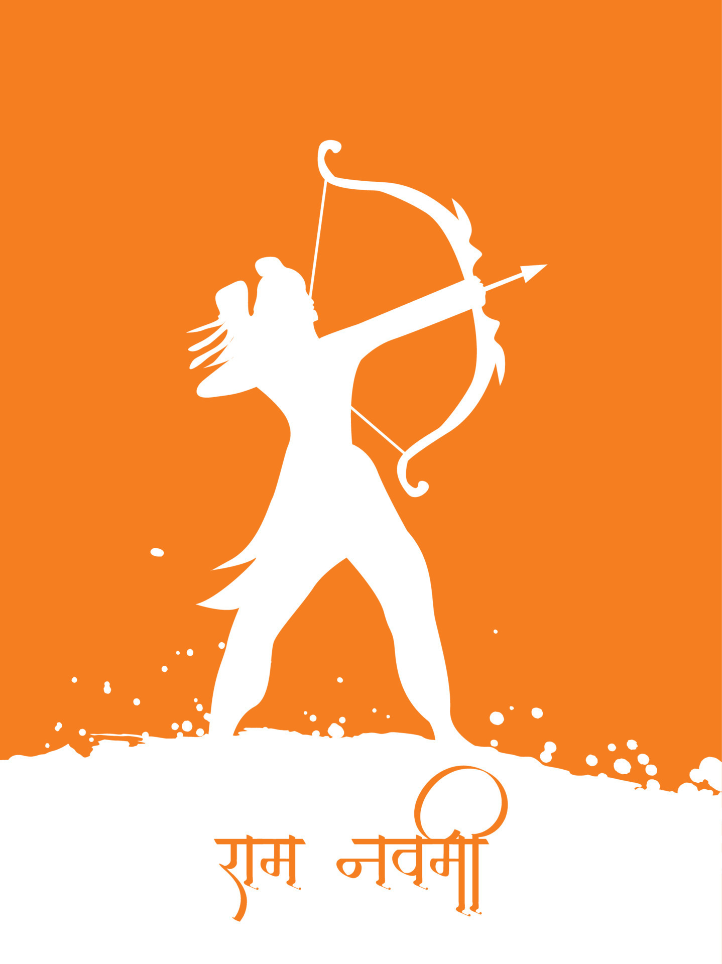 Ram Navami Greeting Card For Hindu Festival With Ram Navami