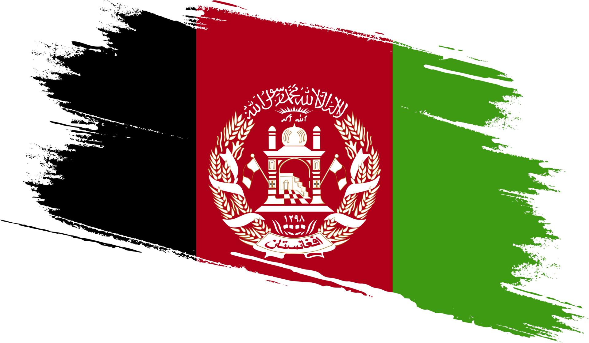 Afghanistan Flag With Grunge Texture 12025096 Png