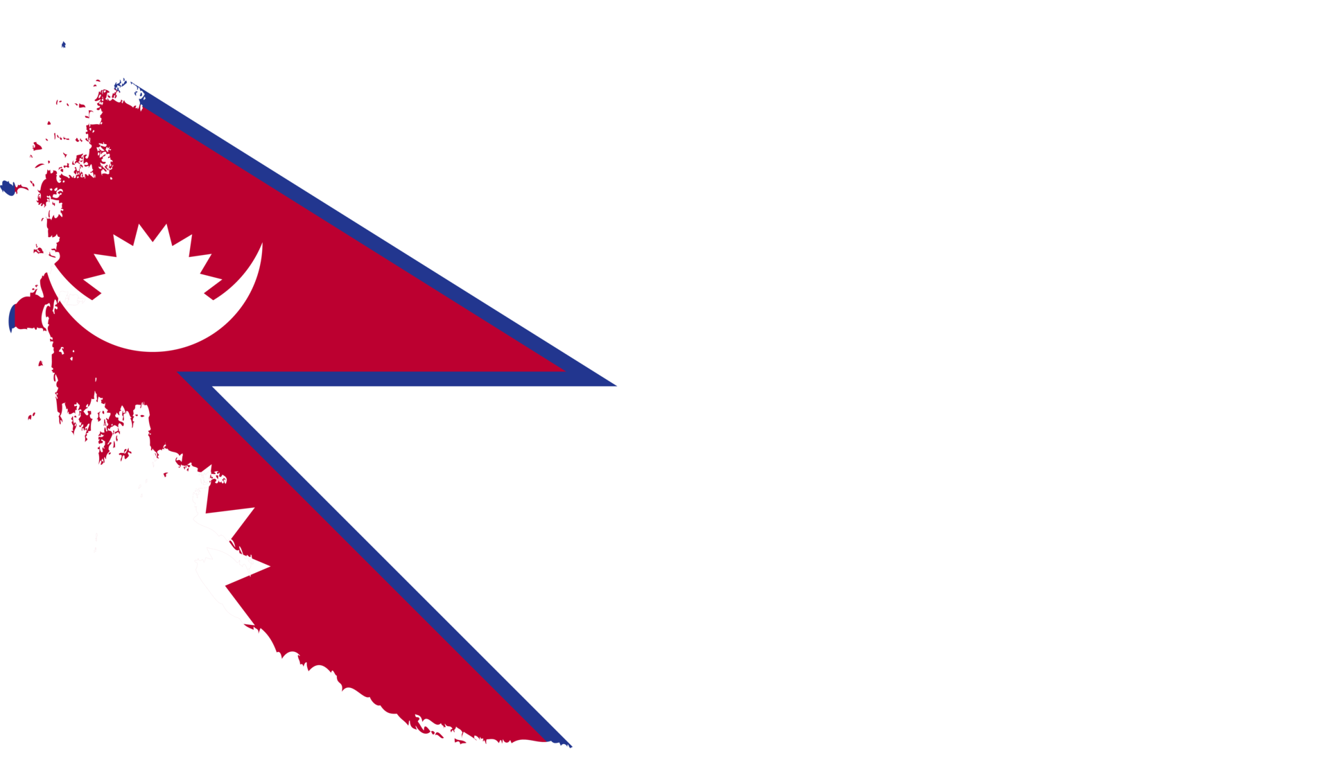 Free Nepal Flag With Grunge Texture 12057569 PNG With Transparent free-nepal-flag-with-grunge-texture-12057569-png-with-transparent