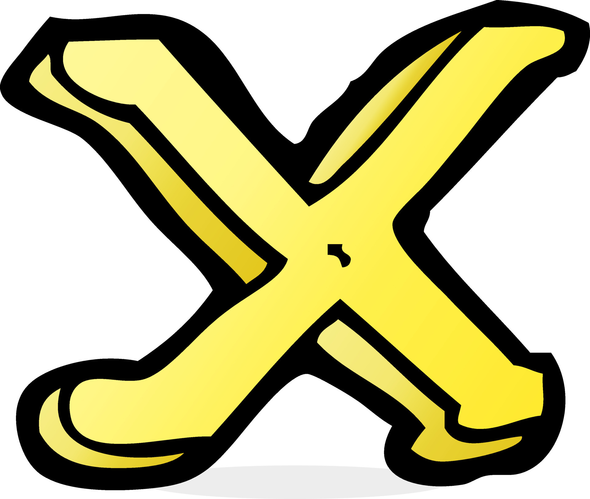Animated Letter X animated-letter-x
