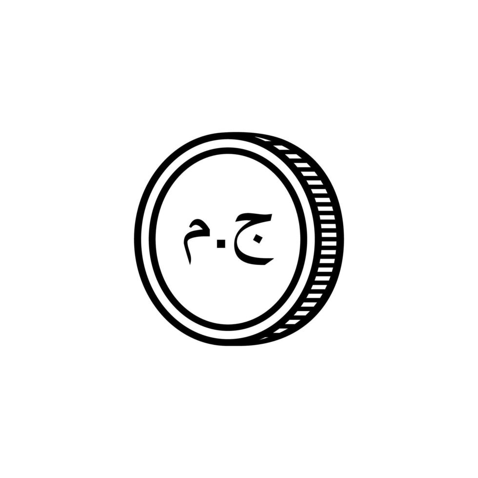 Arabic Egypt Currency Icon Symbol Egyptian Pound Egp Vector