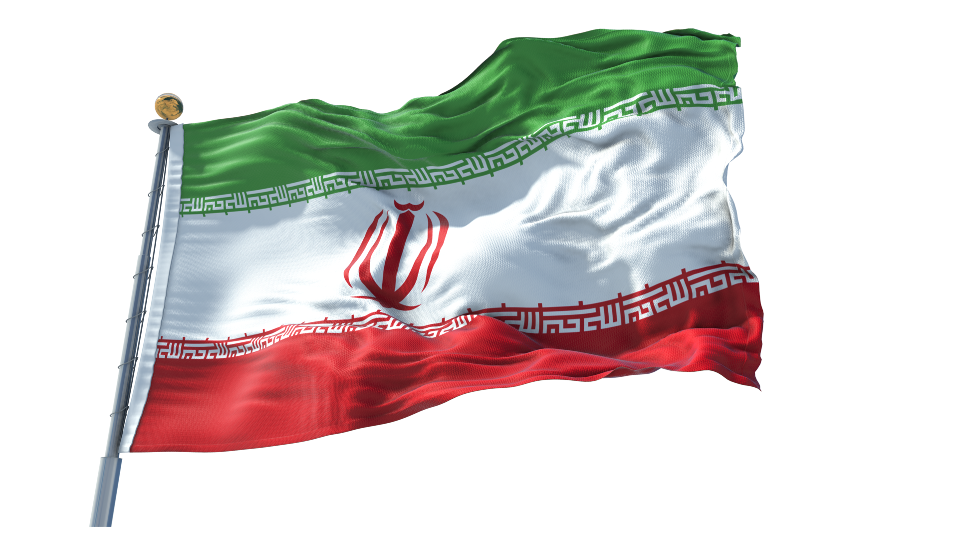 Iran Flag Png 12375702 Png