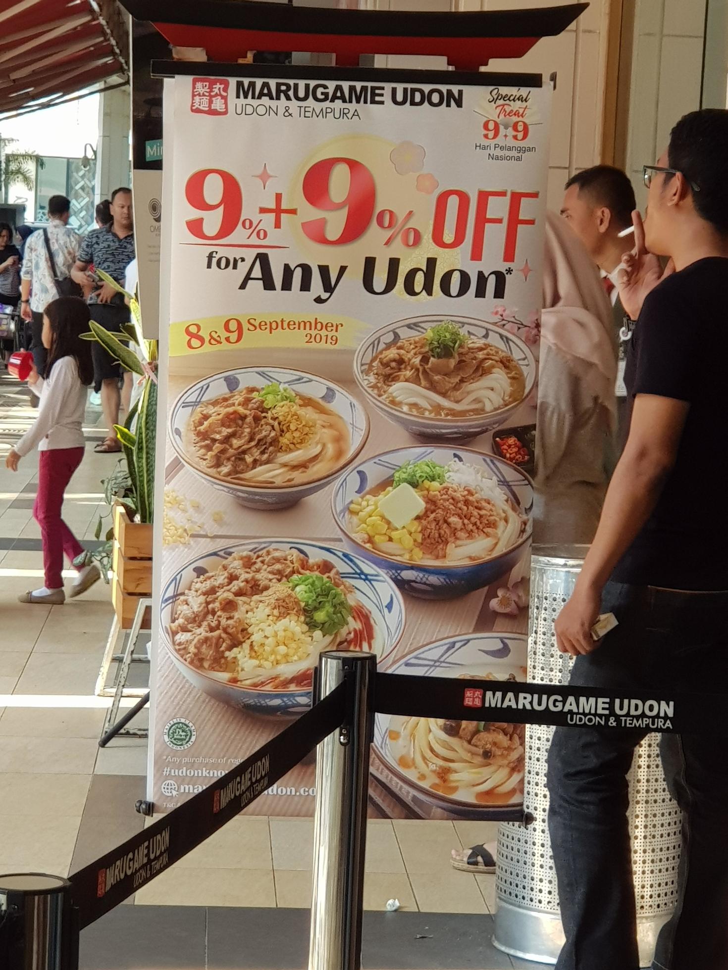 Jakarta, Indonesia in April 2022. Promo menu from a restaurant that sells udon and other ...