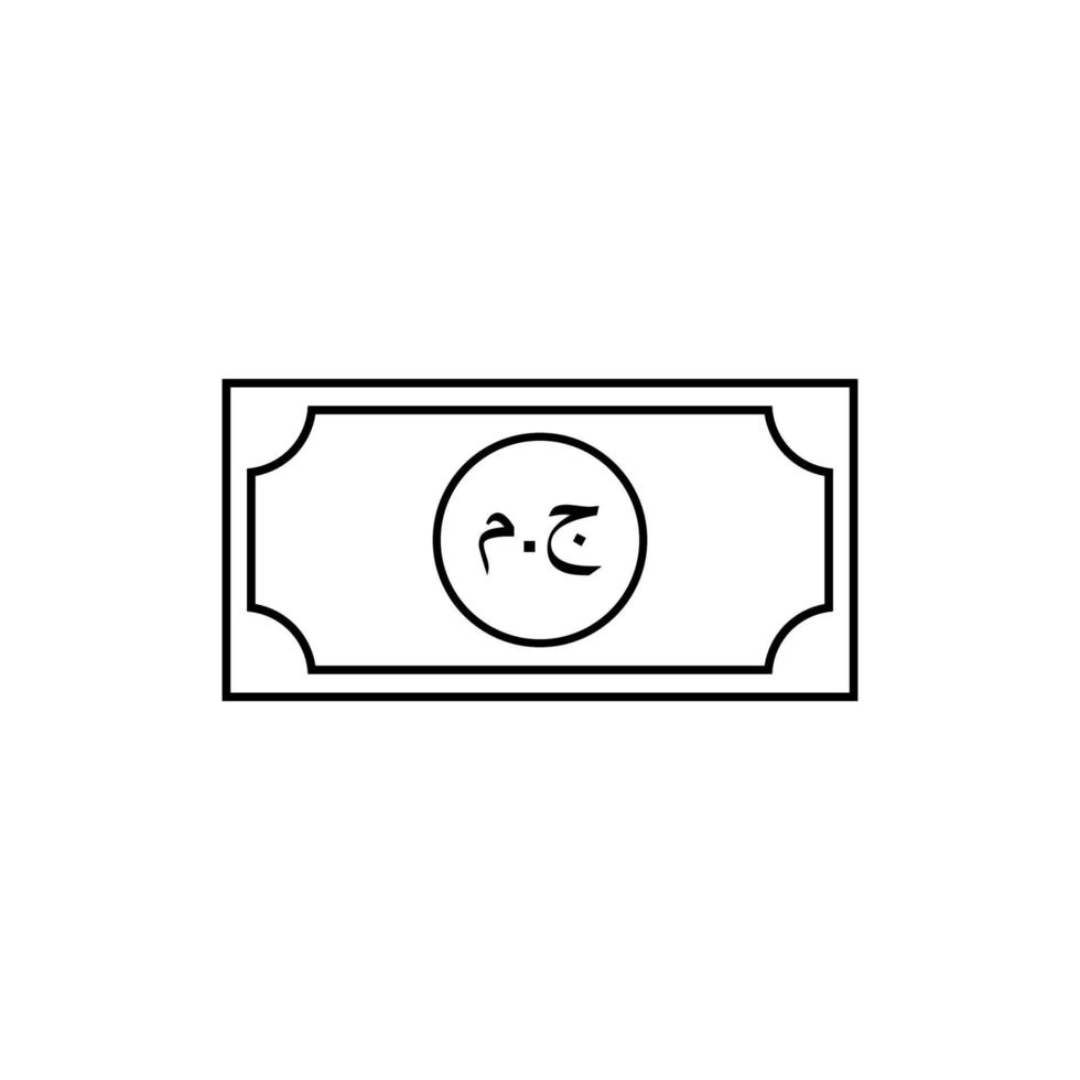 Arabic Egypt Currency Icon Symbol Egyptian Pound Egp Vector
