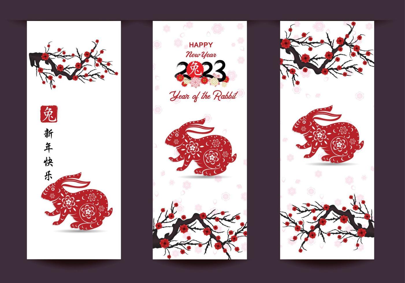 Happy Lunar New Year 2023 Vietnamese New Year Year Of The Cat happy-lunar-new-year-2023-vietnamese-new-year-year-of-the-cat