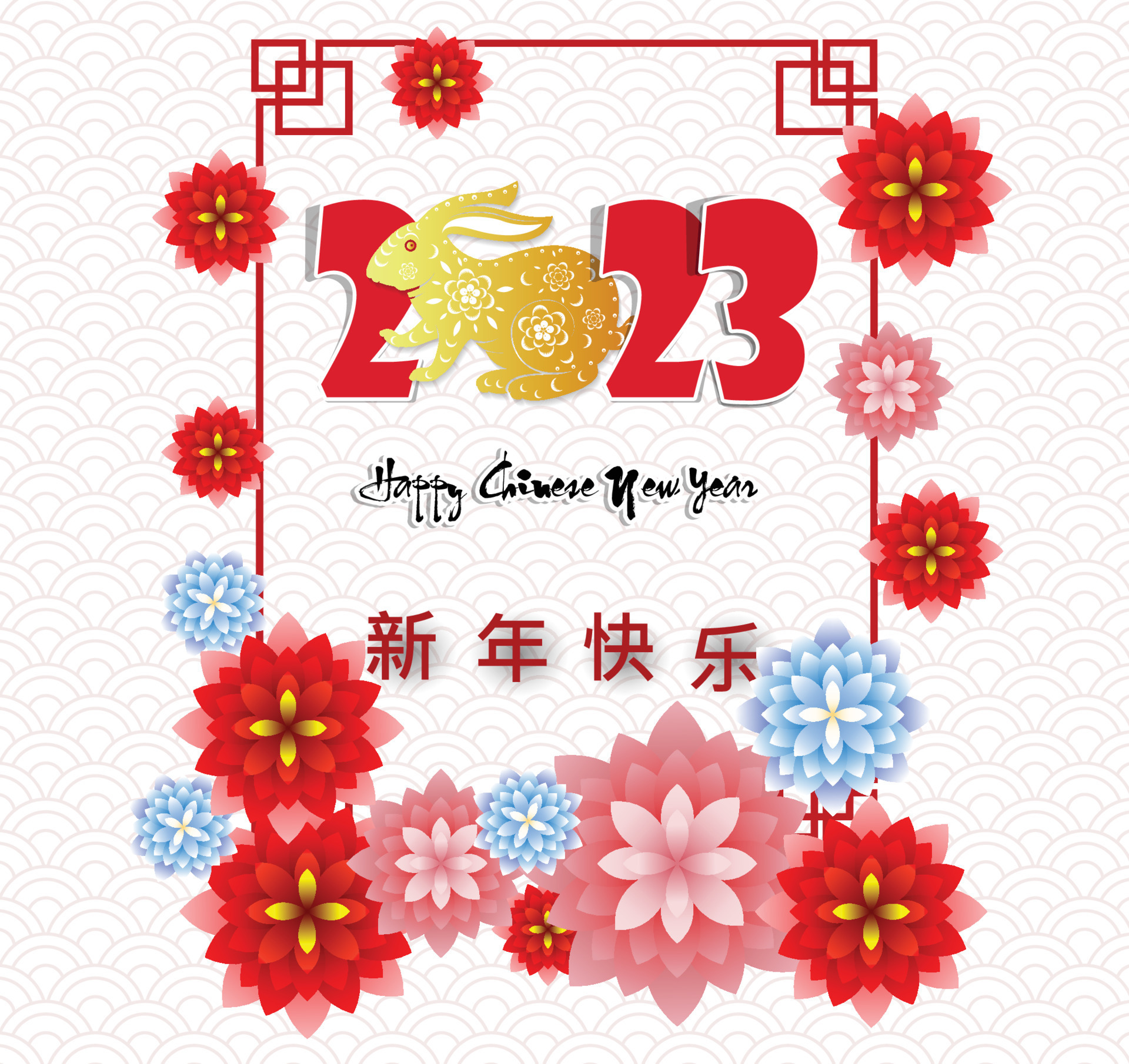 Happy Lunar New Year 2023 Vietnamese New Year Year Of The Cat happy-lunar-new-year-2023-vietnamese-new-year-year-of-the-cat
