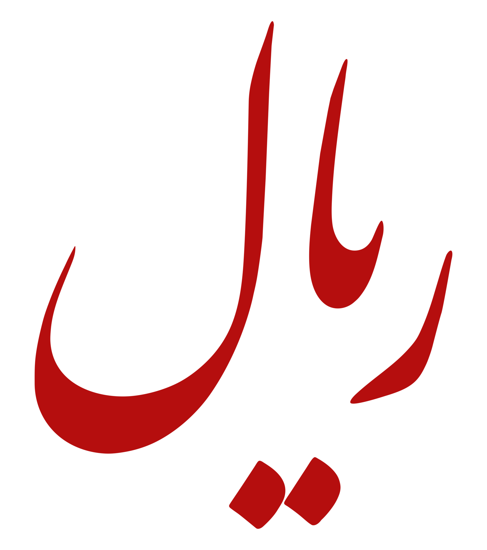 Iran Currency Sign, Iranian Rial Icon Symbol., IRR. Format PNG 12807512 PNG Iran Currency Sign, Iranian Rial Icon Symbol., IRR. Format PNG 12807512 PNG