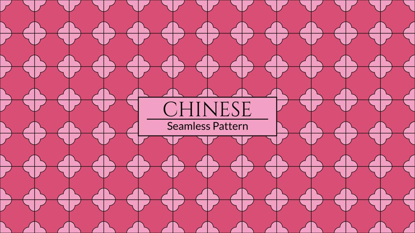 Hong Kong Nostalgic Style Pattern Vector Seamless Hong Kong Traditional Vintage Pattern Style