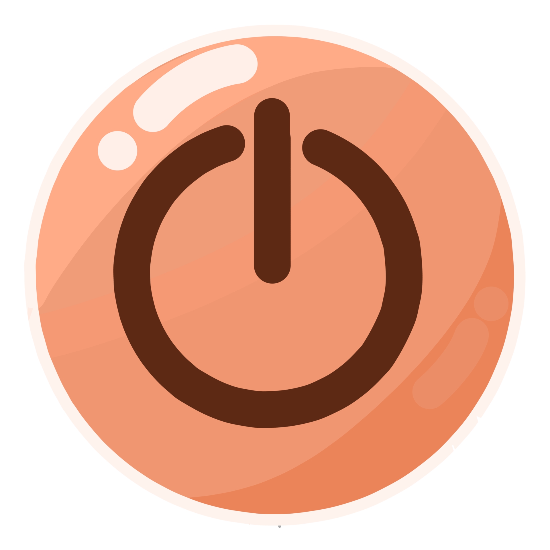 Rounded On Off Button 13126533 PNG Rounded On Off Button 13126533 PNG
