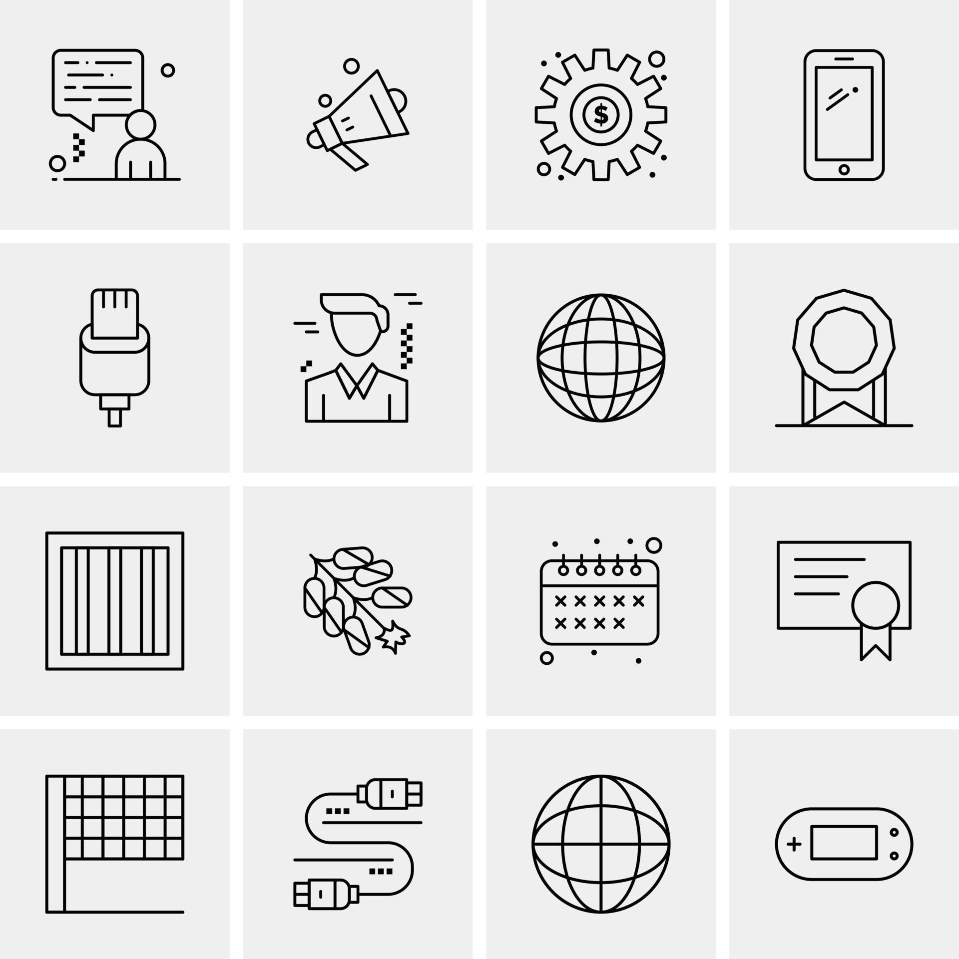 Files Archive Data Database Documents Folders Business Logo Template ... Files Archive Data Database Documents Folders Business Logo Template ...