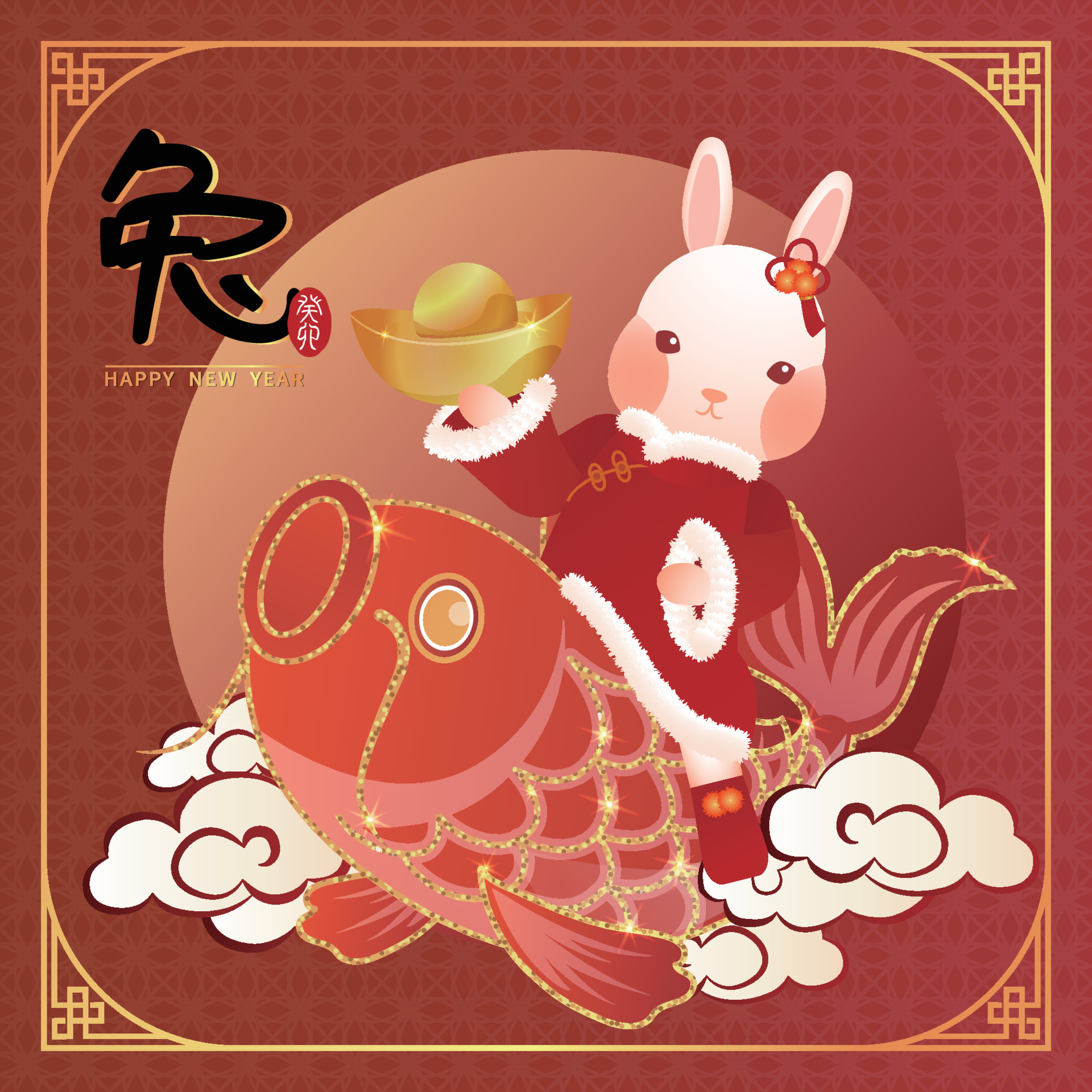 Rabbit with gold ingot sitting on carp, congratulating Chinese New Year ...