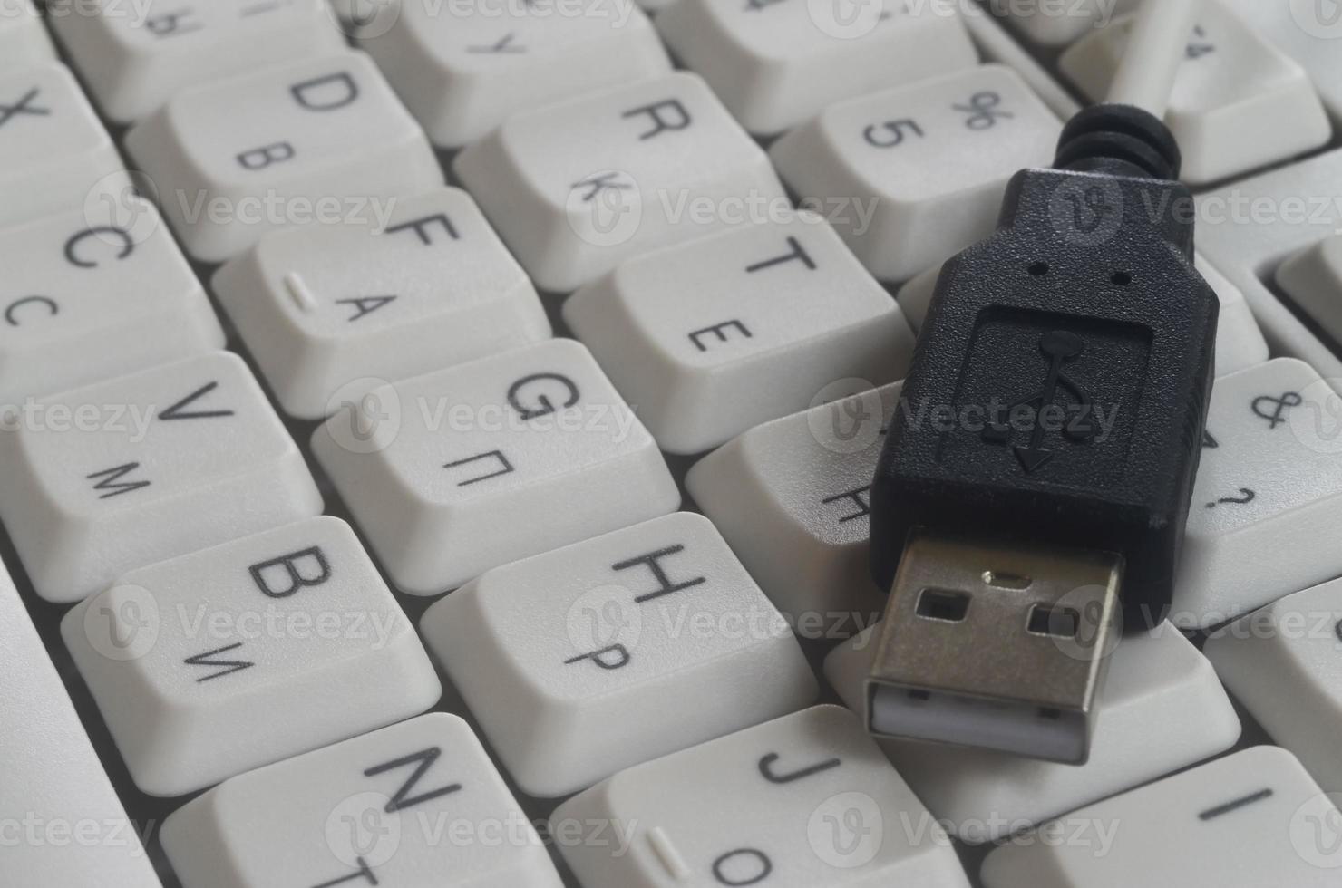 USB input on the white keyboard 13599909 Stock Photo at Vecteezy