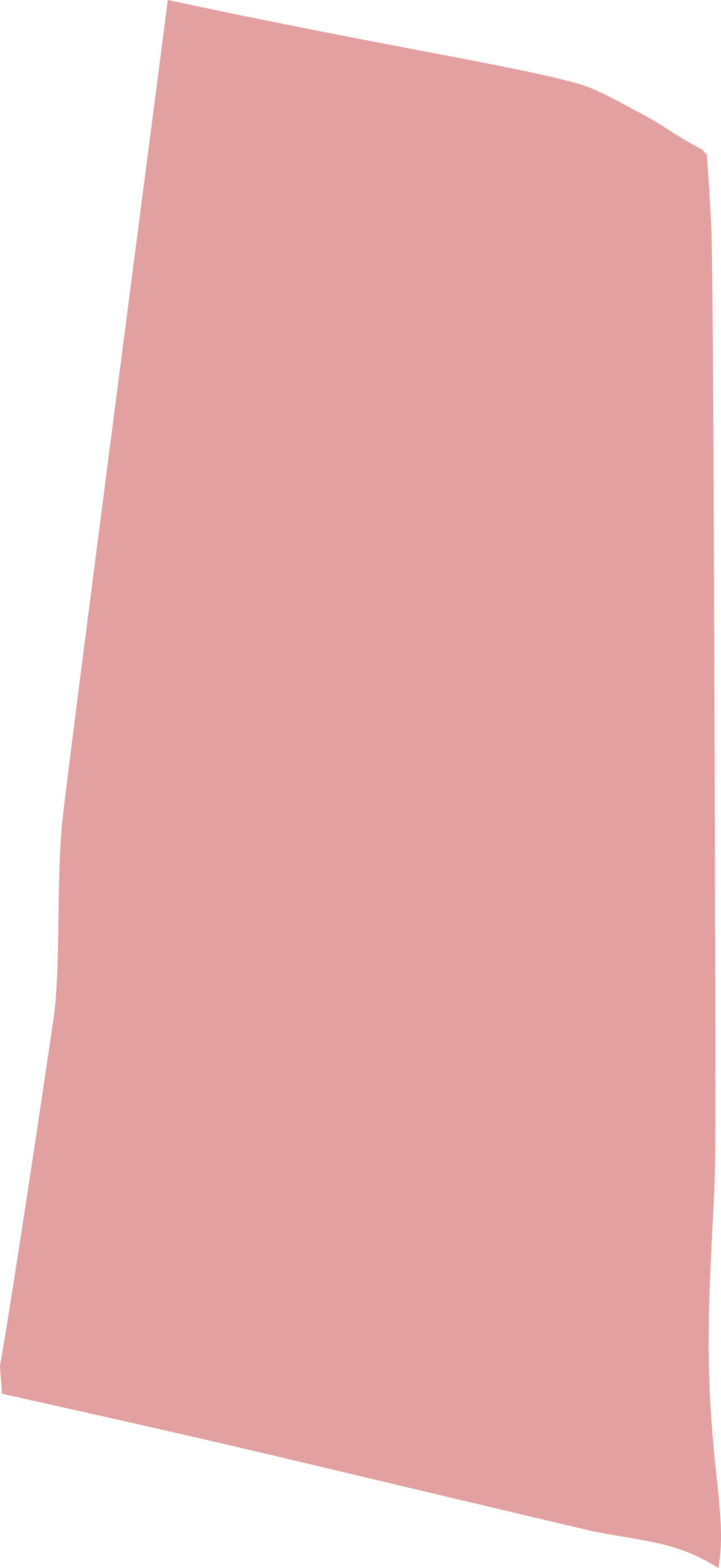 Abstract rectangular element. 13671255 Vector Art at Vecteezy