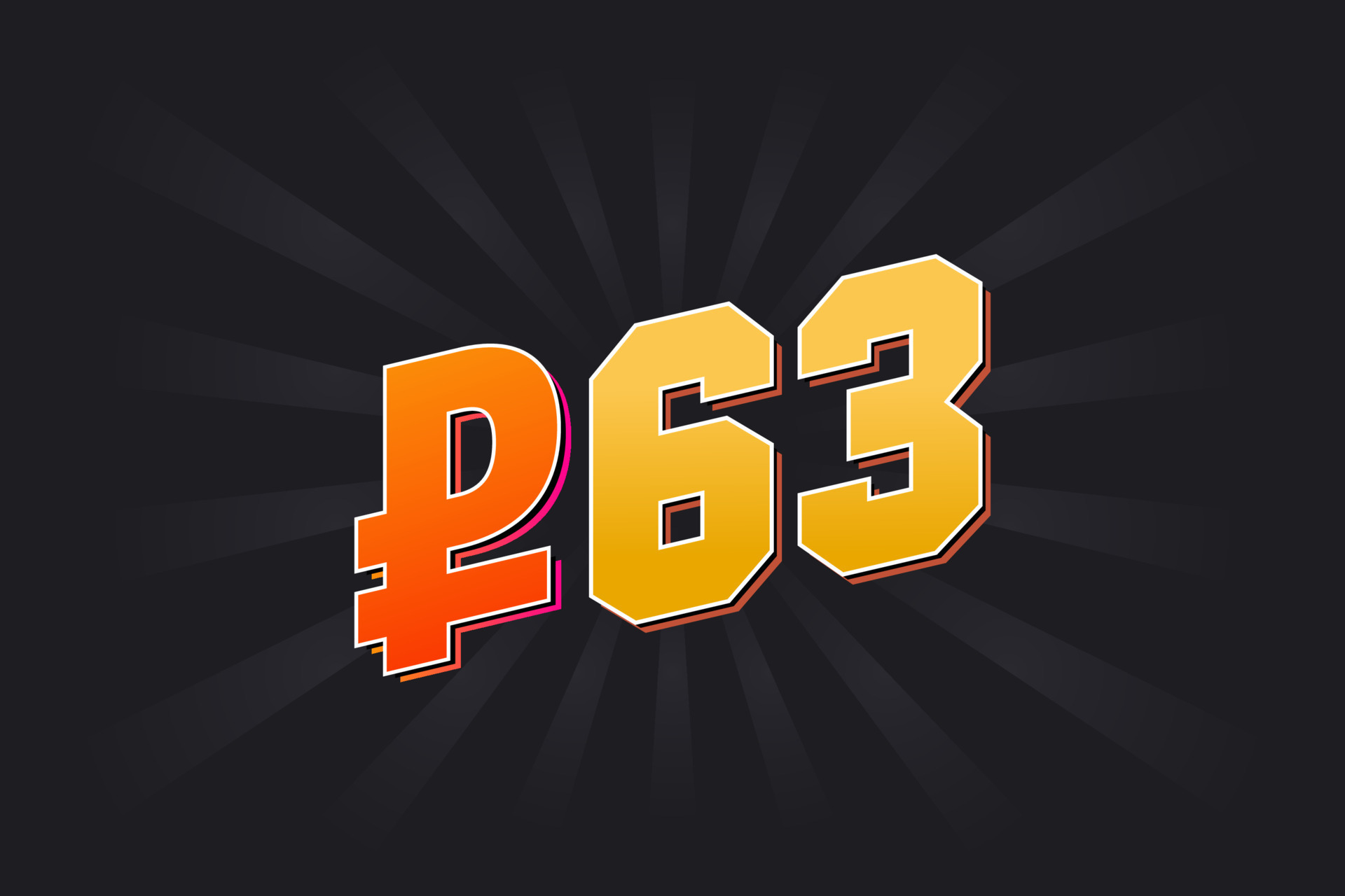 63 Russian Ruble vector currency image. 63 Ruble symbol bold text ...