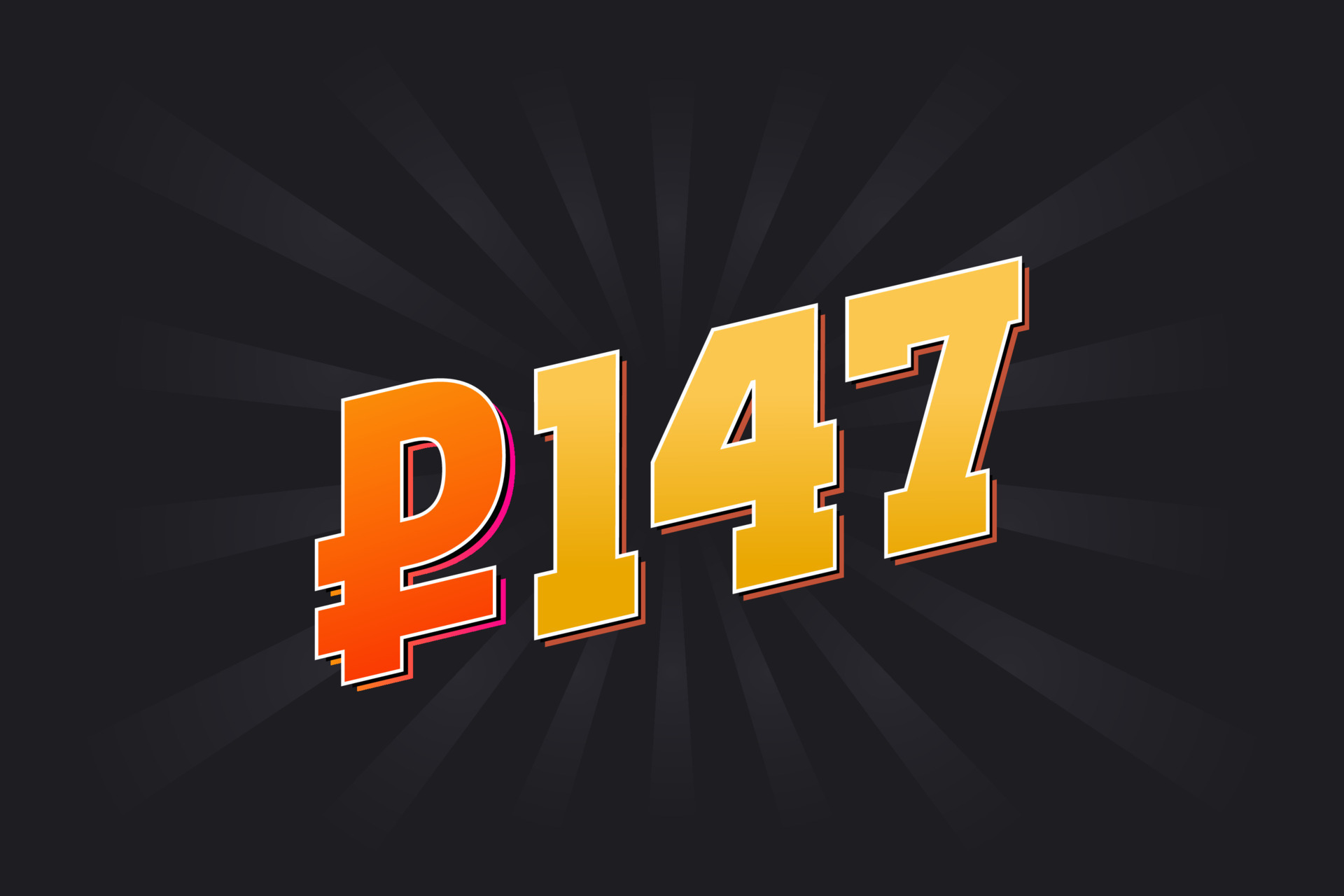 147 Russian Ruble vector currency image. 147 Ruble symbol bold text ...