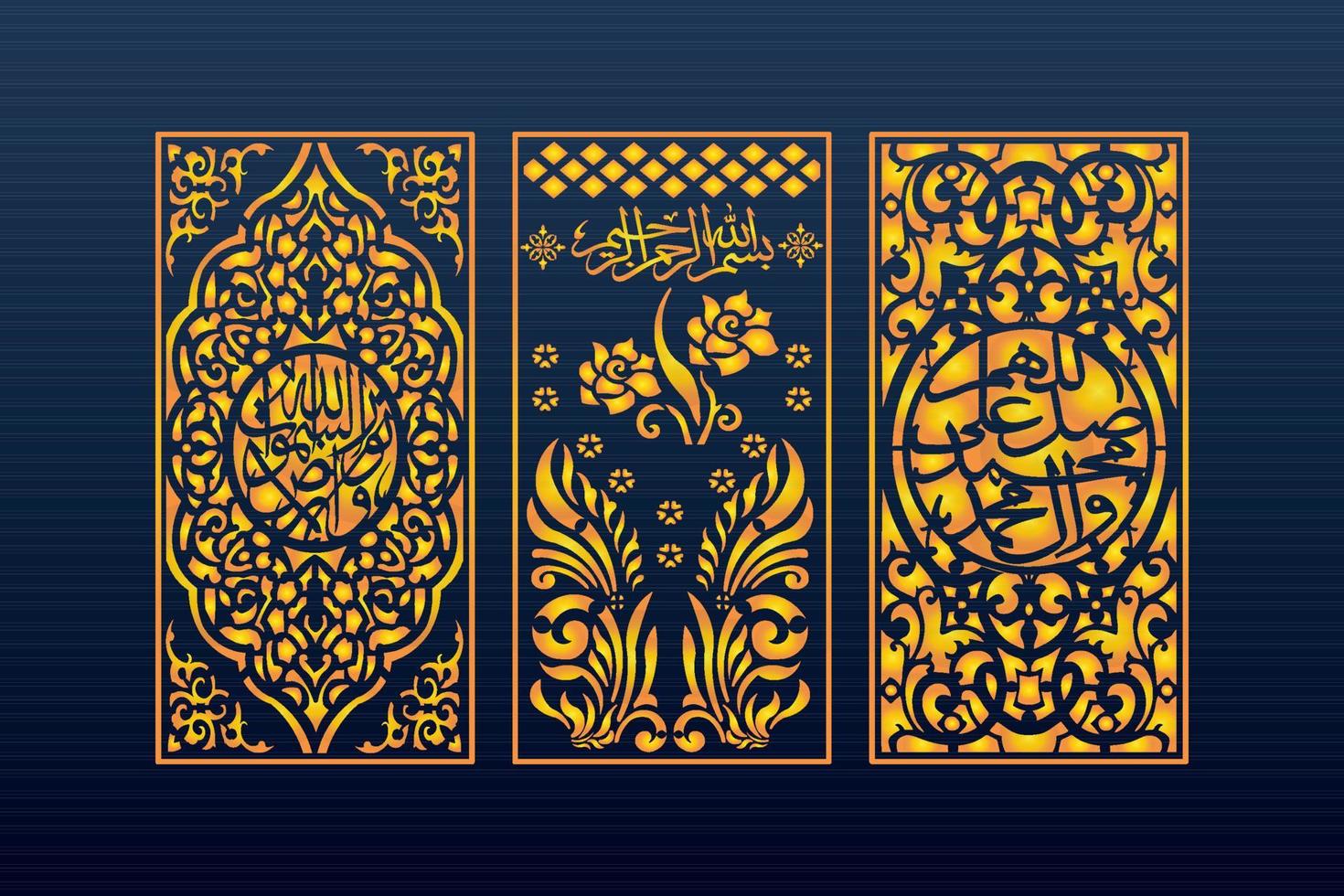 Abstract Geometric Islamic Background Decorative Arabic Ornament Cnc Cut Laser Pattern 13718368
